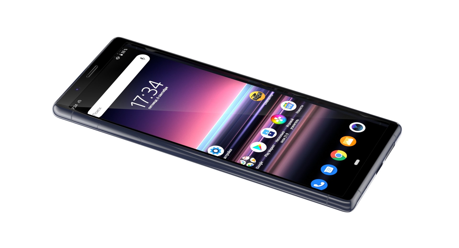 Sony Xperia Blue 3D Model - TurboSquid 1599407