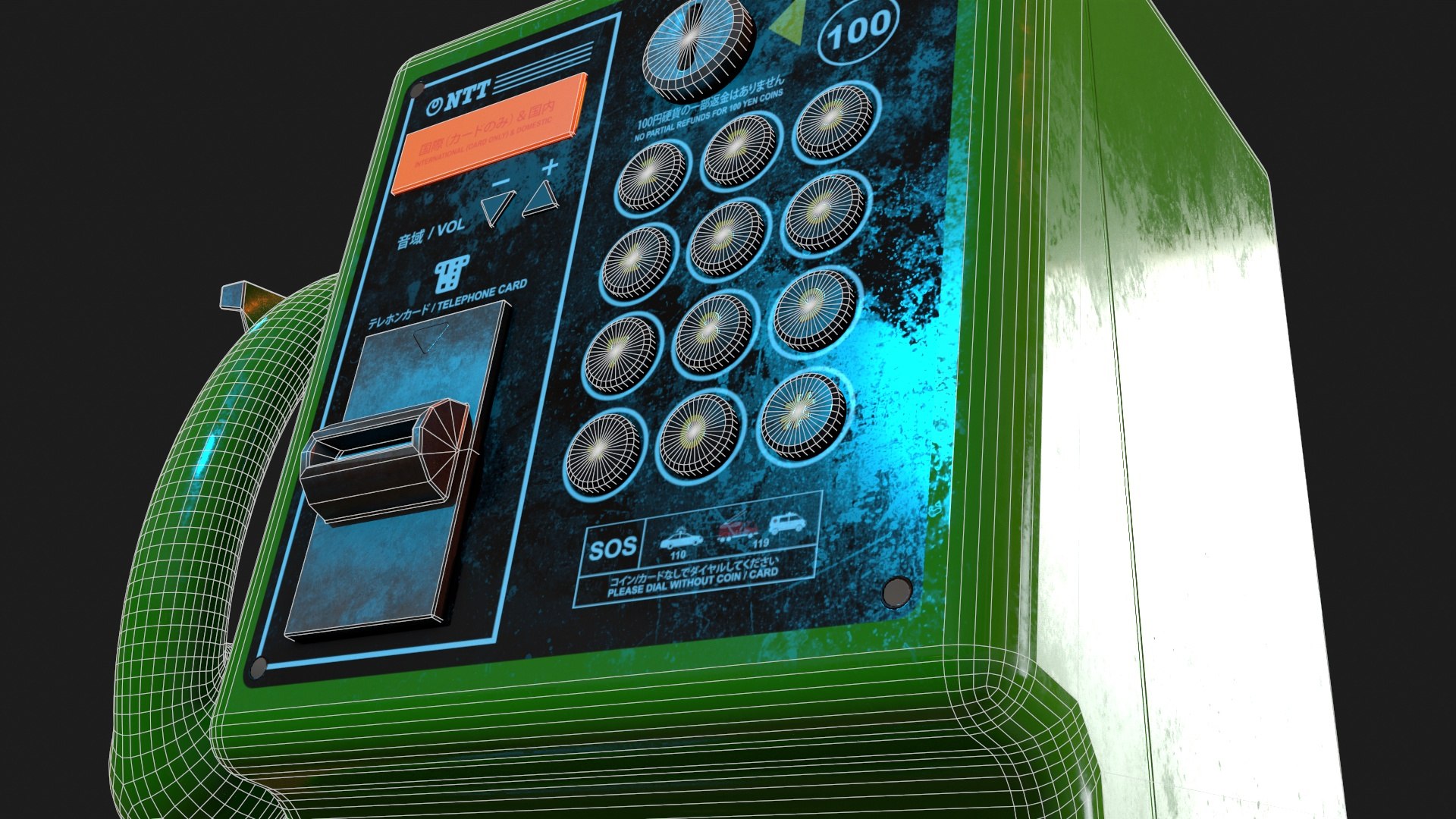 3D Japanese Payphone - TurboSquid 2097083