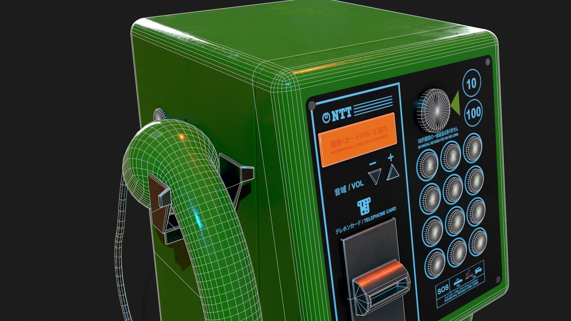 3D Japanese Payphone - TurboSquid 2097083