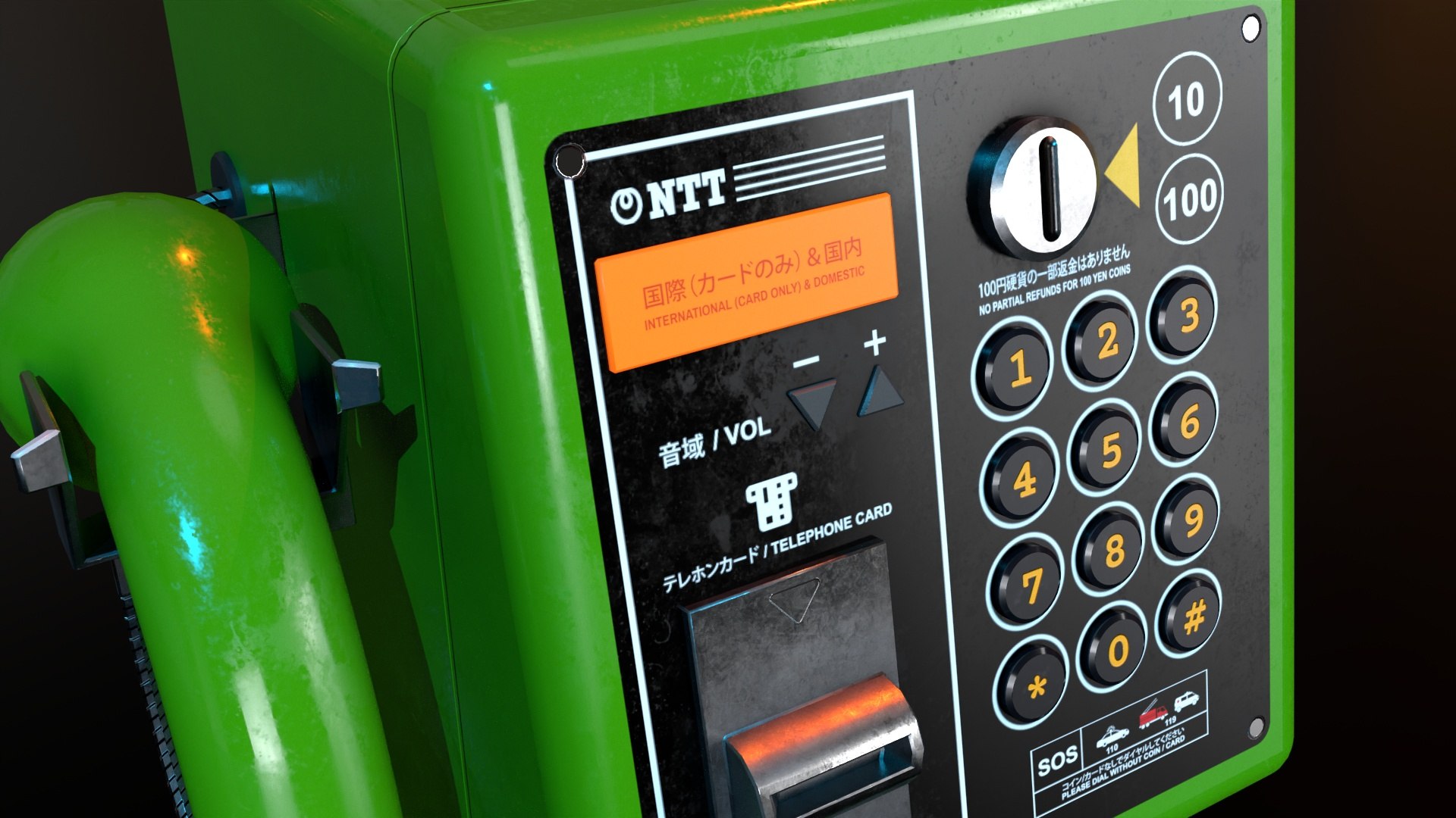 3D Japanese Payphone - TurboSquid 2097083