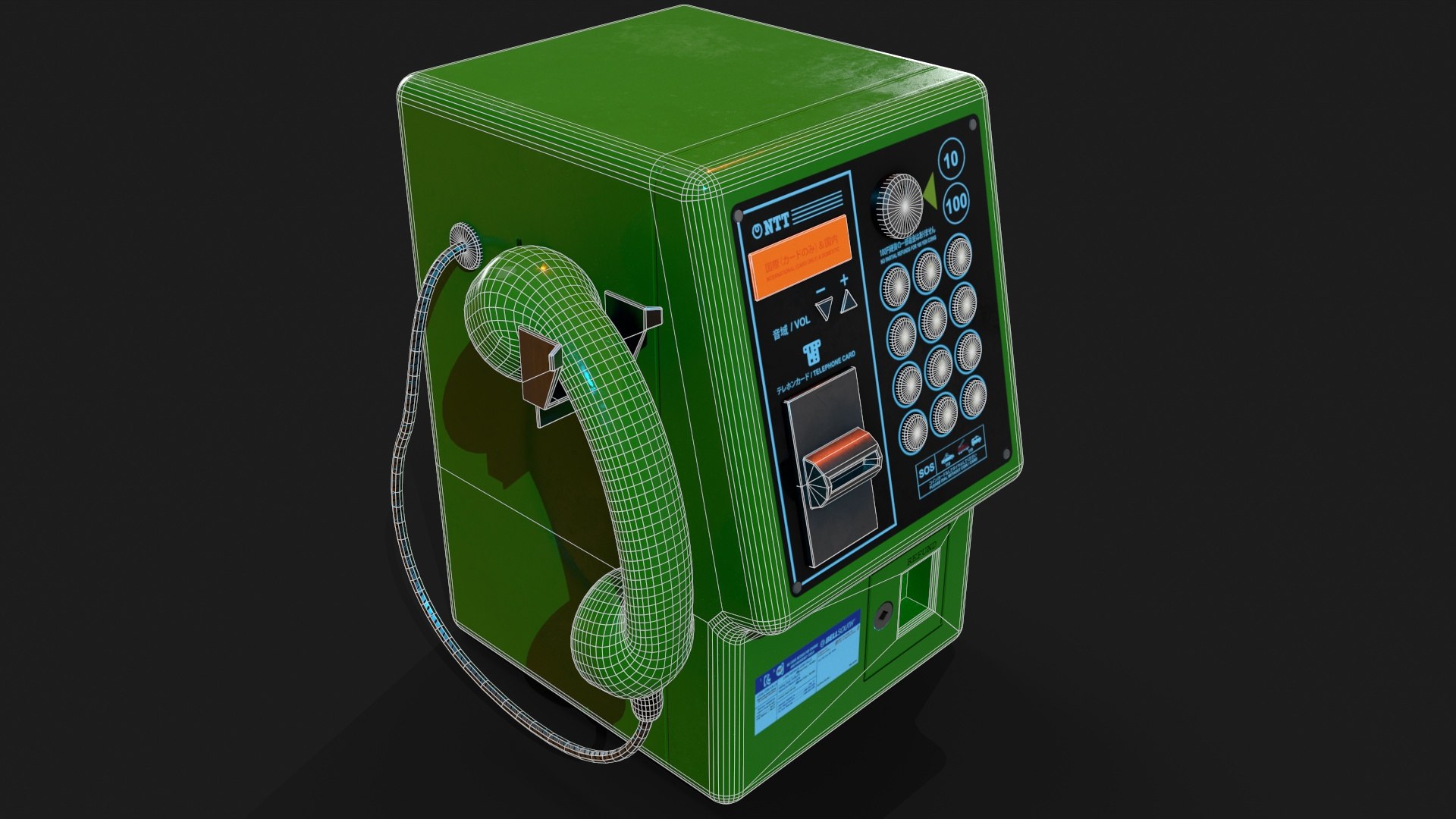 3D Japanese Payphone - TurboSquid 2097083
