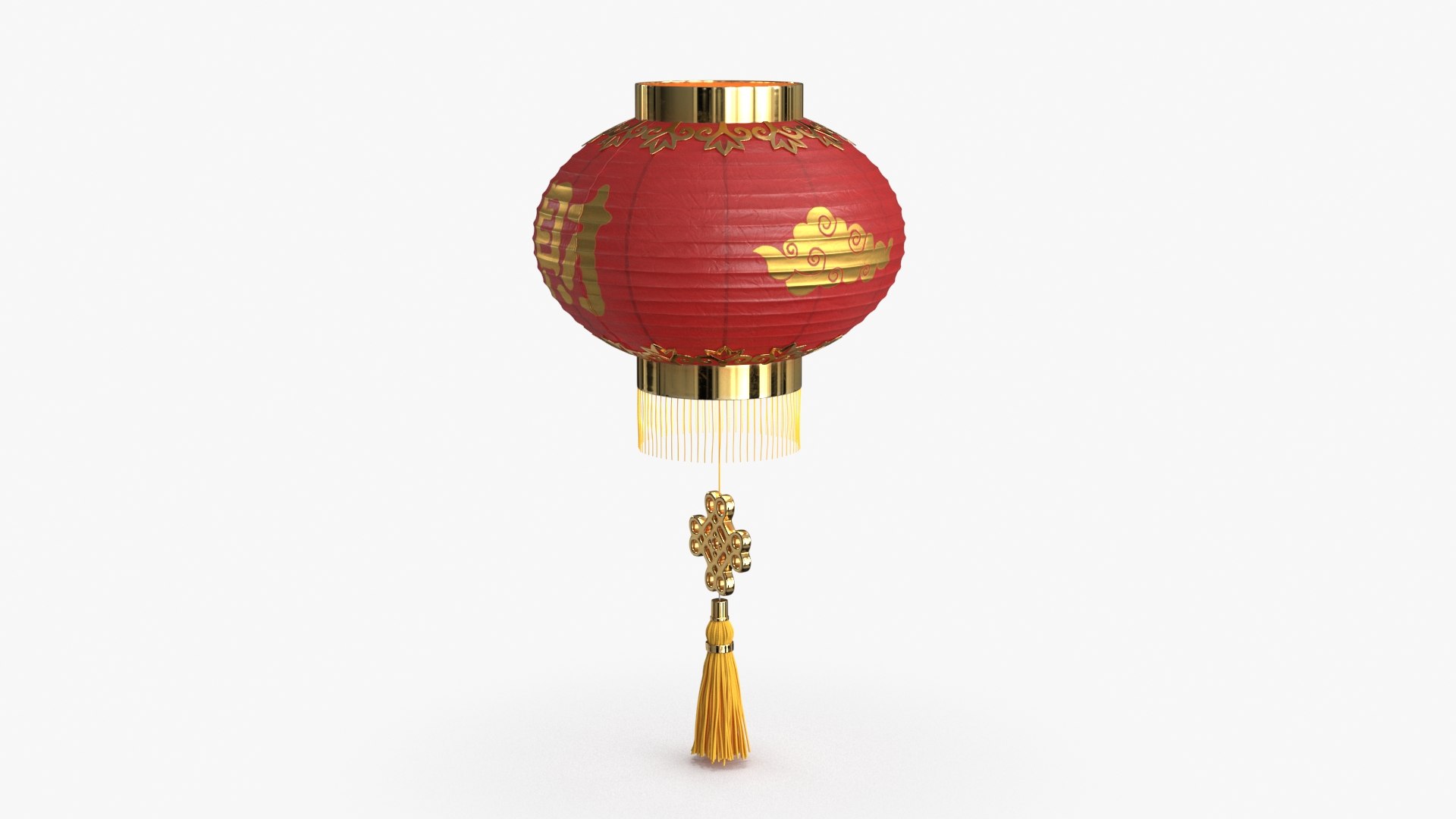 Paper Lantern V1 3D Model - TurboSquid 2037652