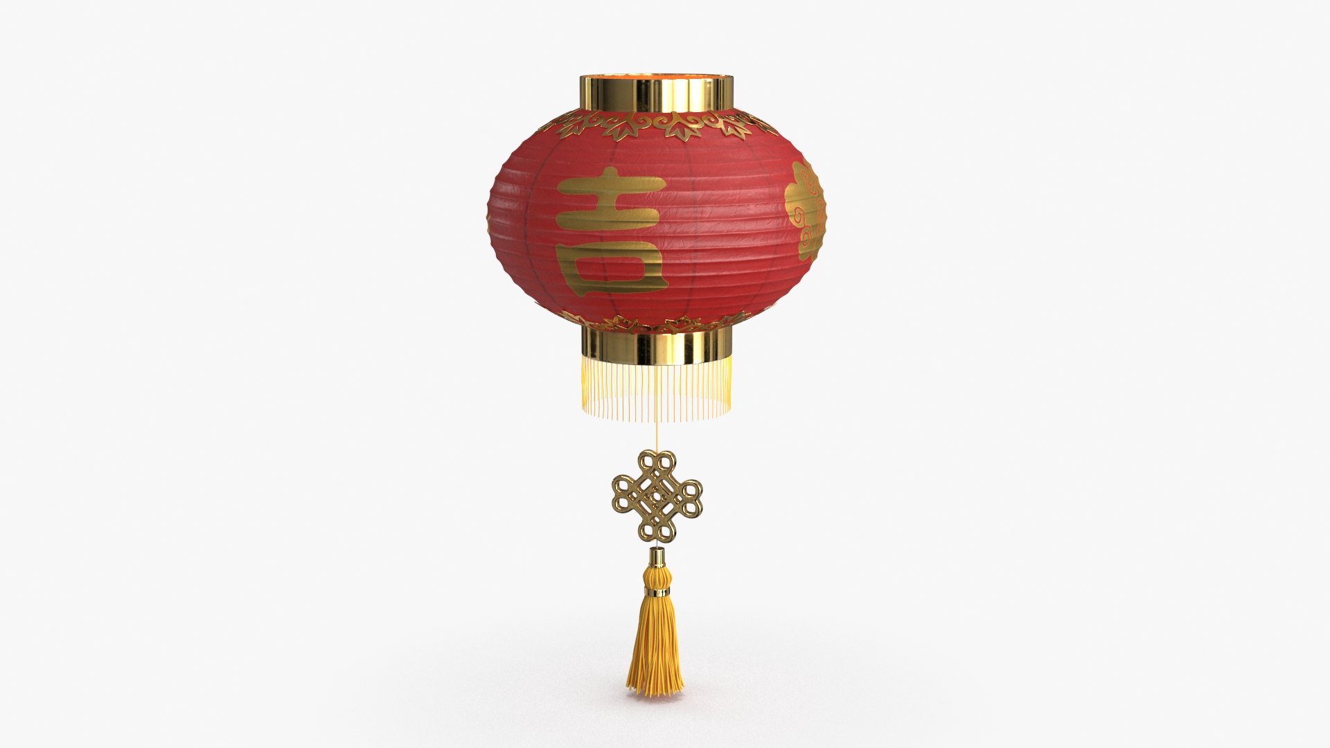 Paper Lantern V1 3D Model - TurboSquid 2037652