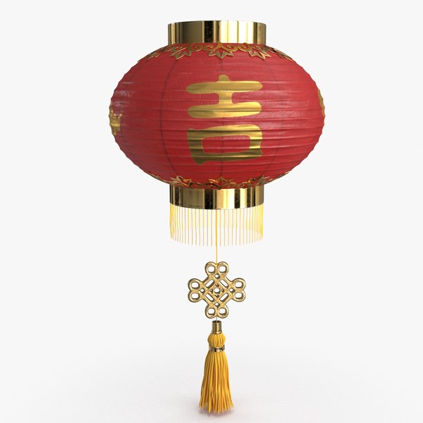 Paper Lantern v1 3D model - TurboSquid 2037652