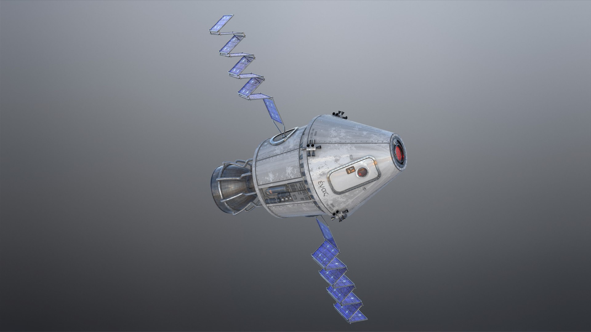 Spaceship - Command Module Model - TurboSquid 2009487