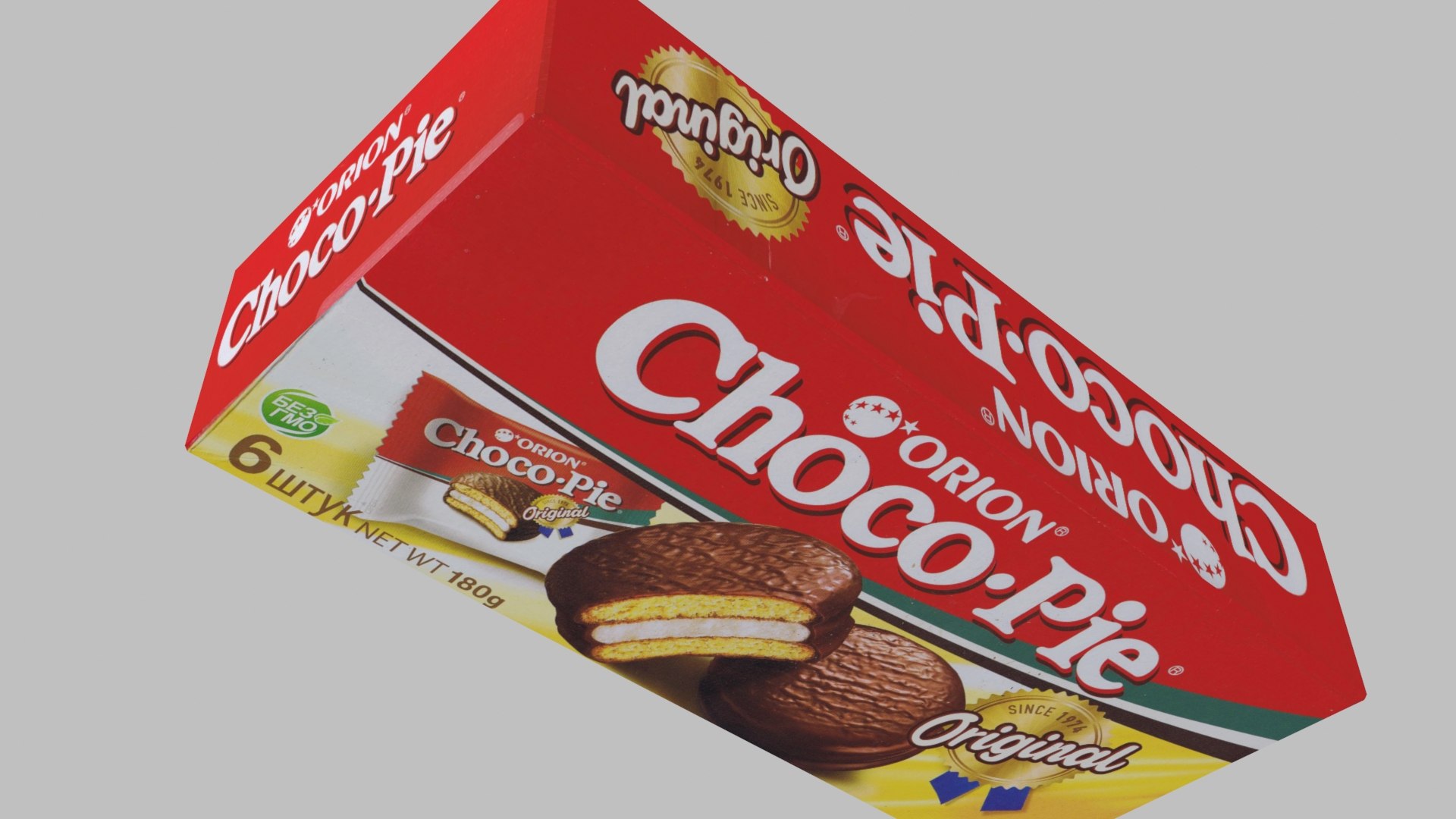 Choco Pie 3D Model - TurboSquid 1745536