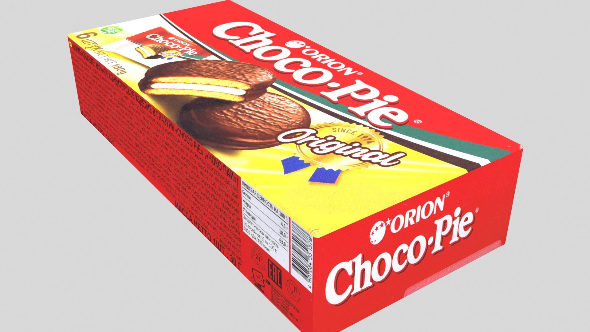 Choco Pie 3D Model - TurboSquid 1745536