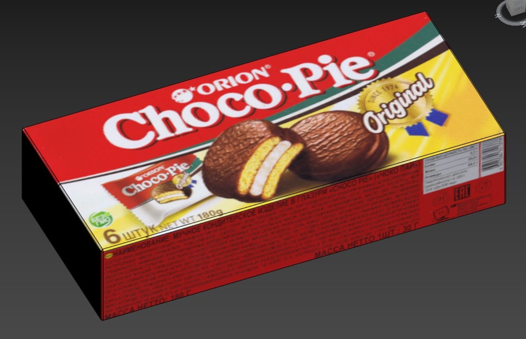 Choco Pie 3D Model - TurboSquid 1745536