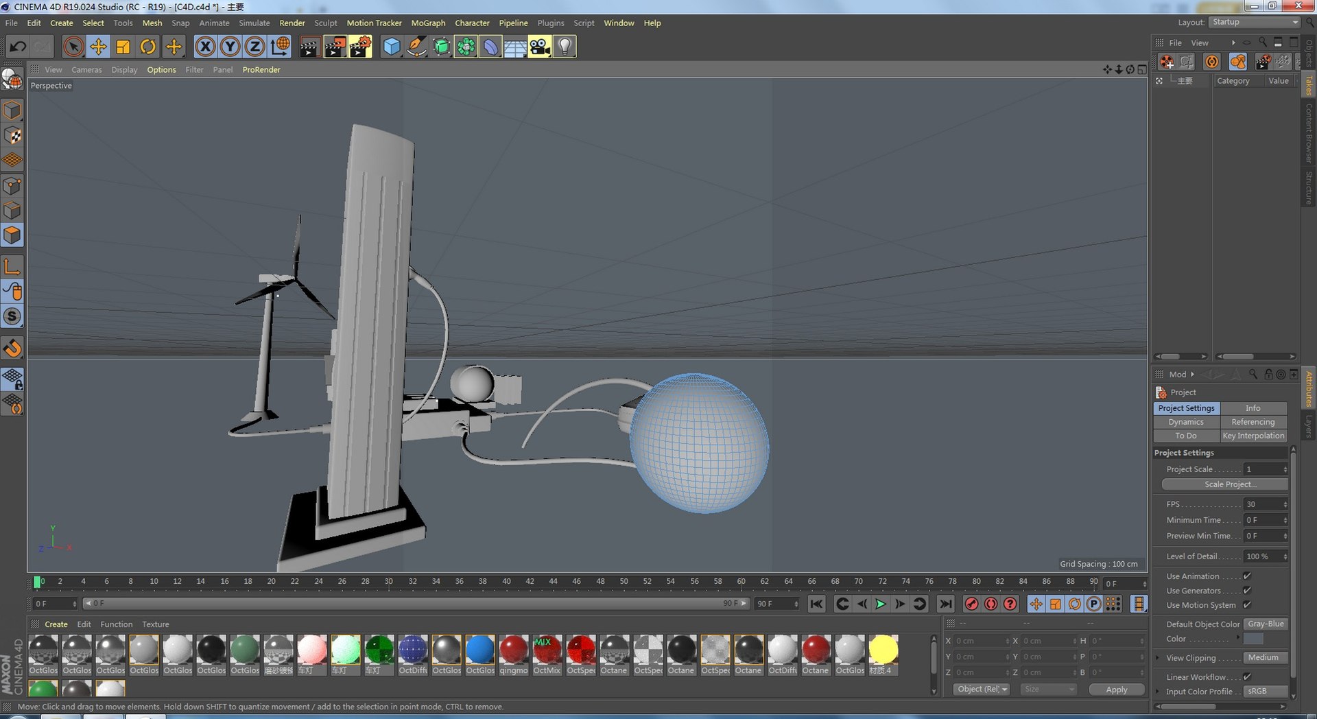 Realistic New Energy Scene Of 3D Model - TurboSquid 2044893