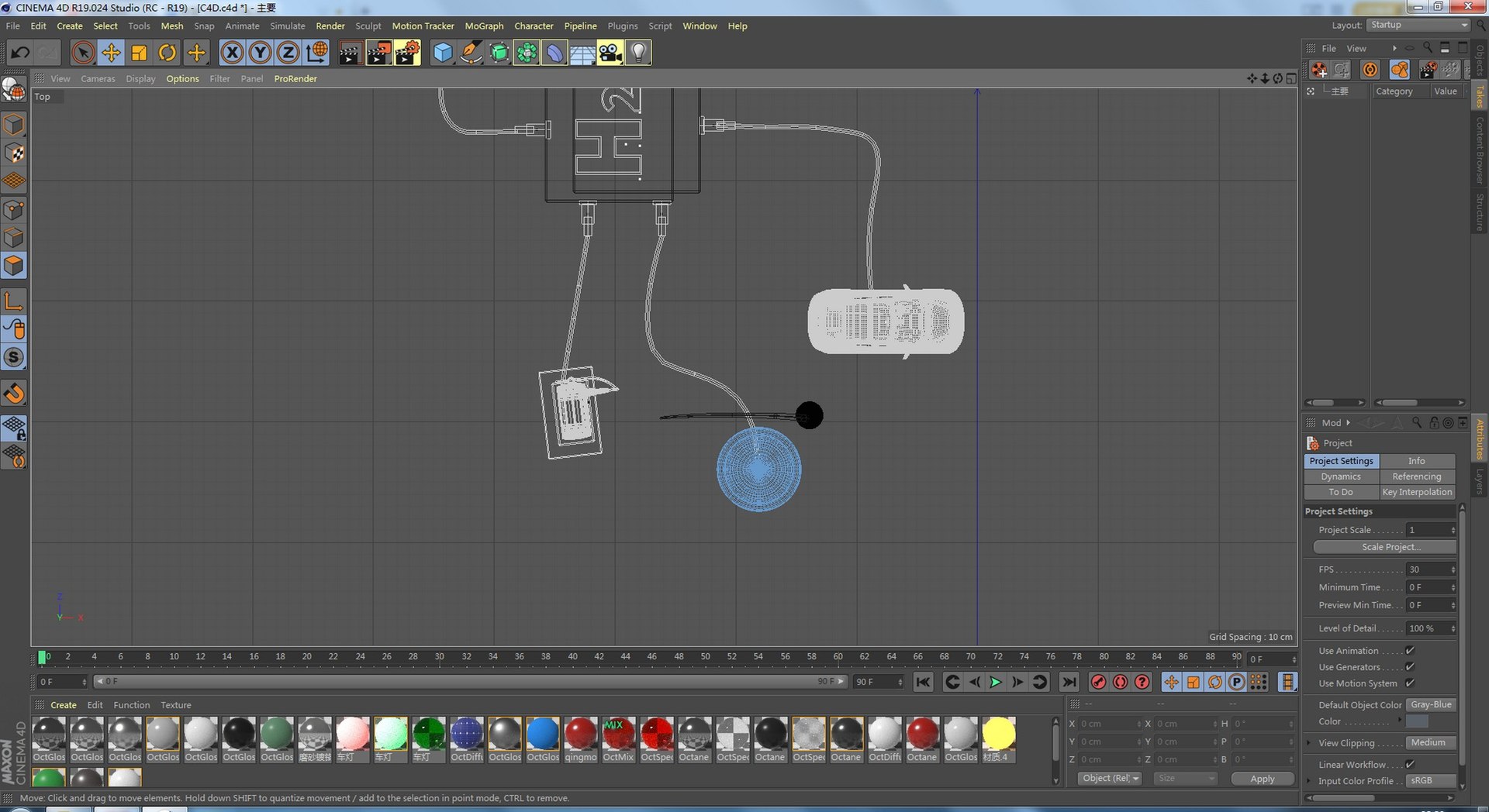 Realistic New Energy Scene Of 3D Model - TurboSquid 2044893