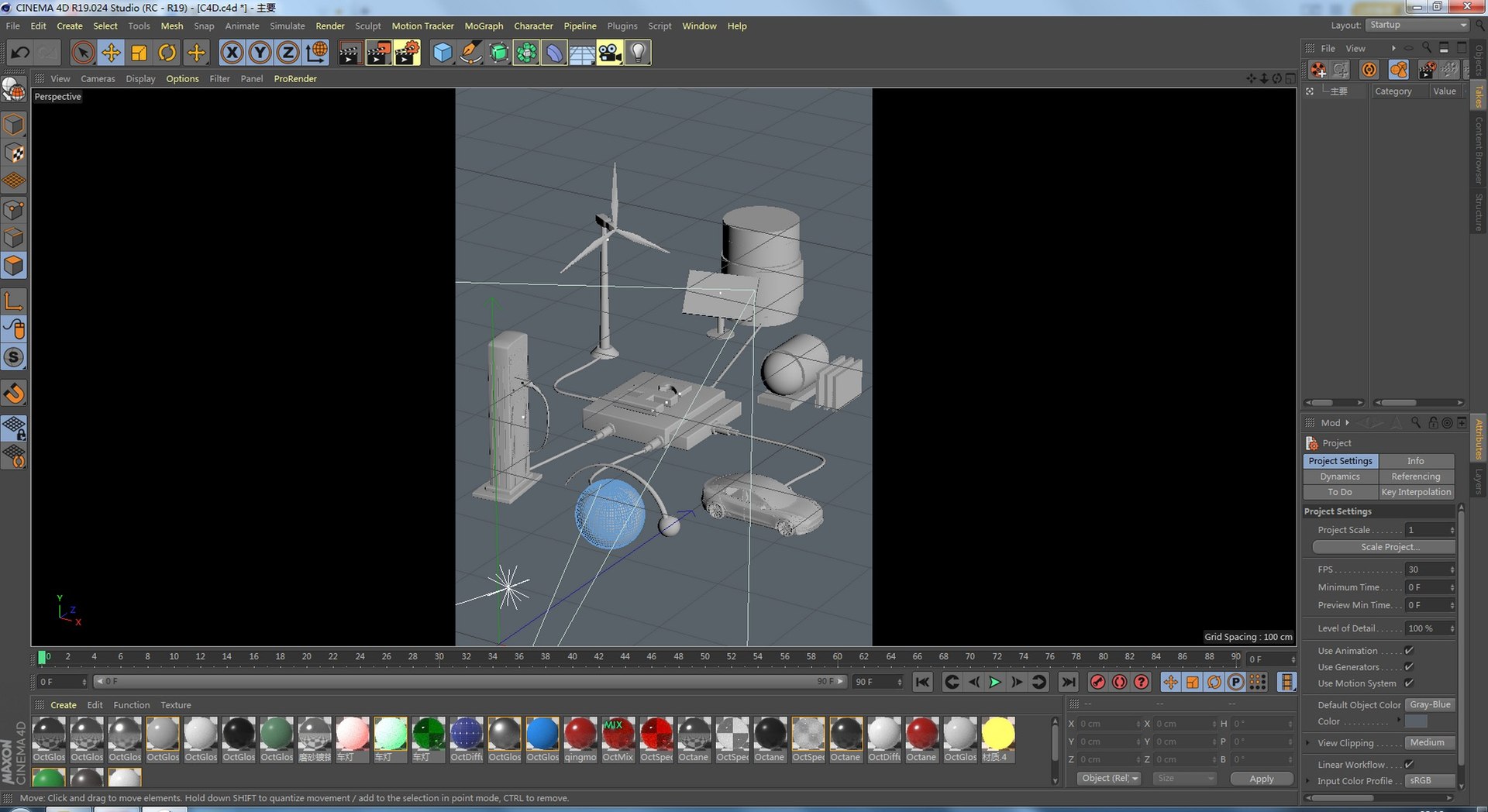 Realistic New Energy Scene Of 3D Model - TurboSquid 2044893