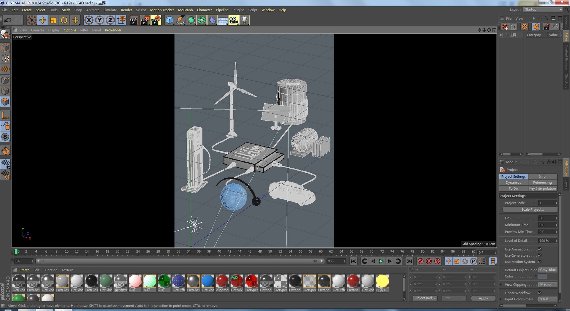 Realistic New Energy Scene Of 3D Model - TurboSquid 2044893