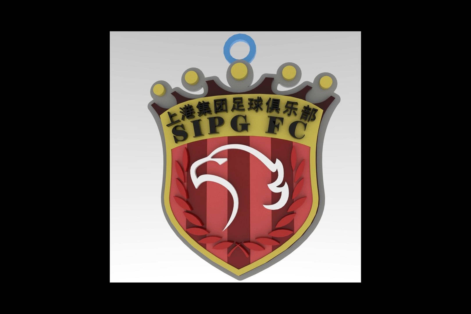 Shanghai Port FC Logo Shield Printable Keychan And Renderable 3D Model ...