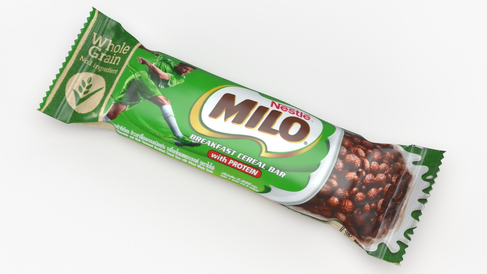 Milo Cereal Bar 25g 3D model - TurboSquid 1787535