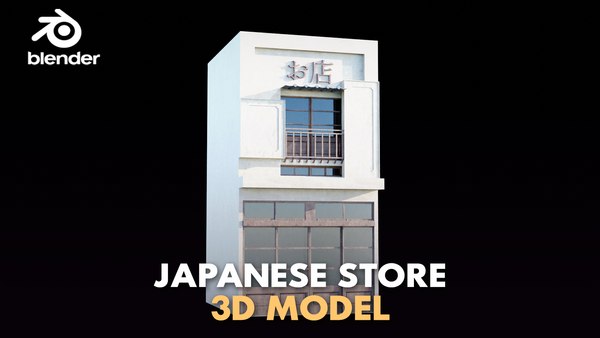 japanese store Modelo 3D - TurboSquid 2042057