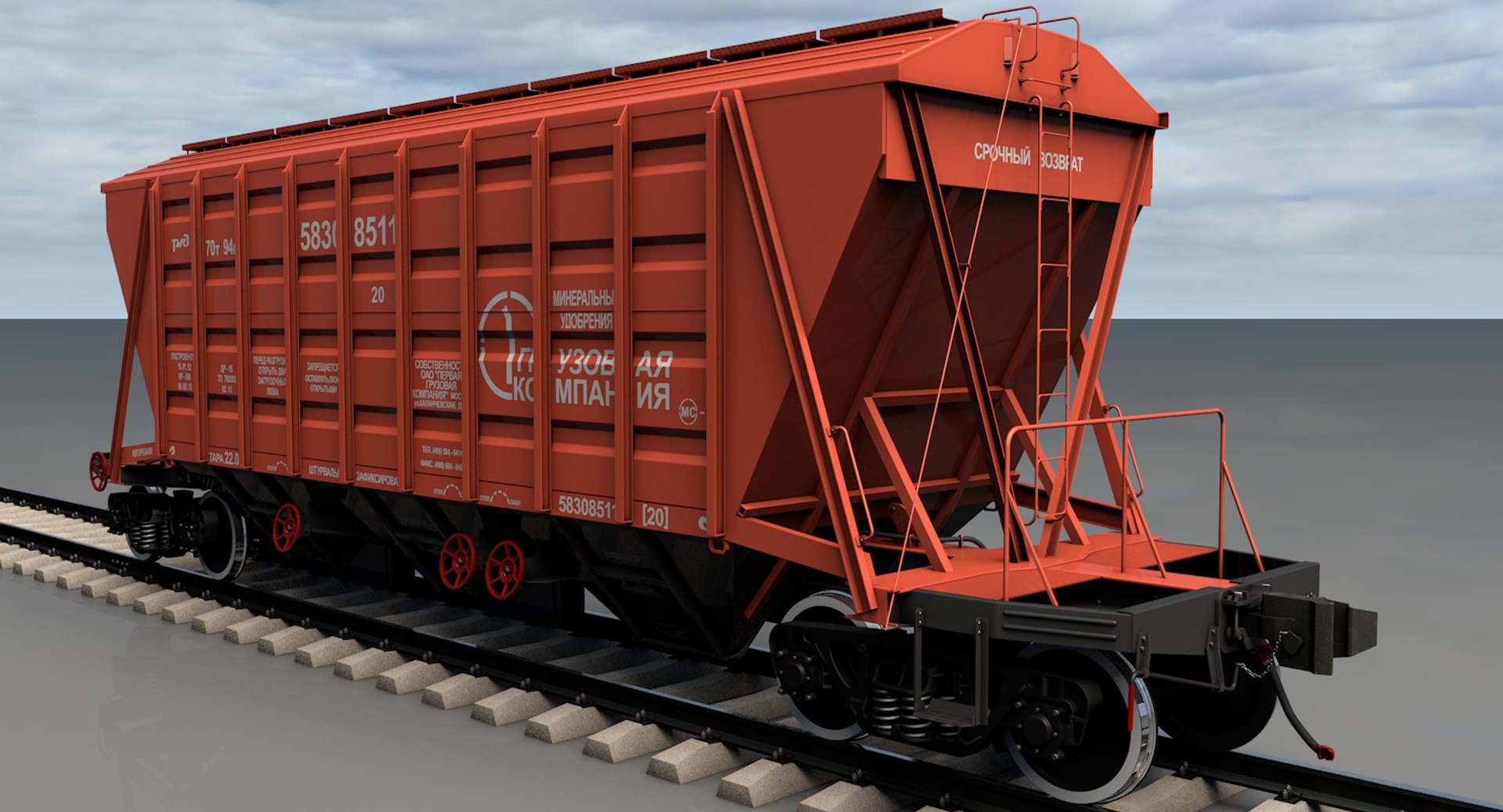 3D Hopper Car 19-3054-01 Model - TurboSquid 1389123
