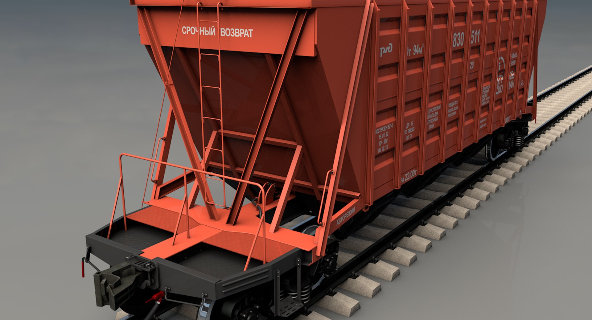 3D Hopper Car 19-3054-01 Model - TurboSquid 1389123