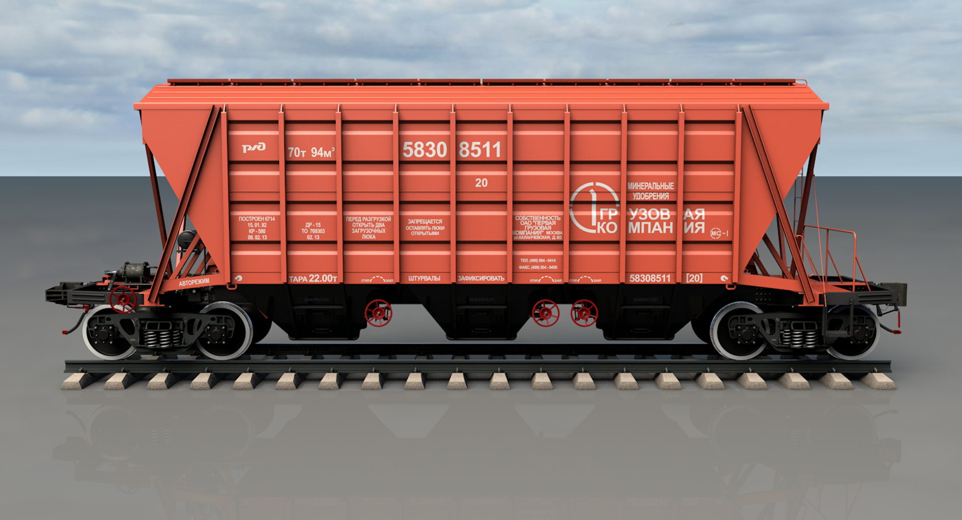 3D Hopper Car 19-3054-01 Model - TurboSquid 1389123