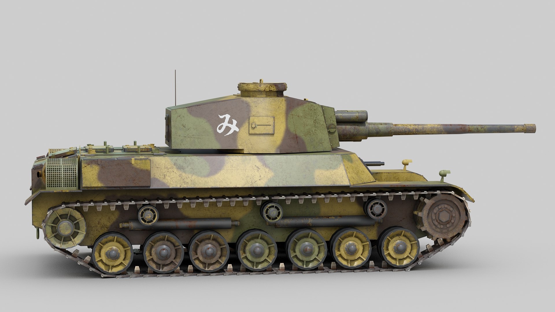 Ww2 Type 4 Chi-to Max