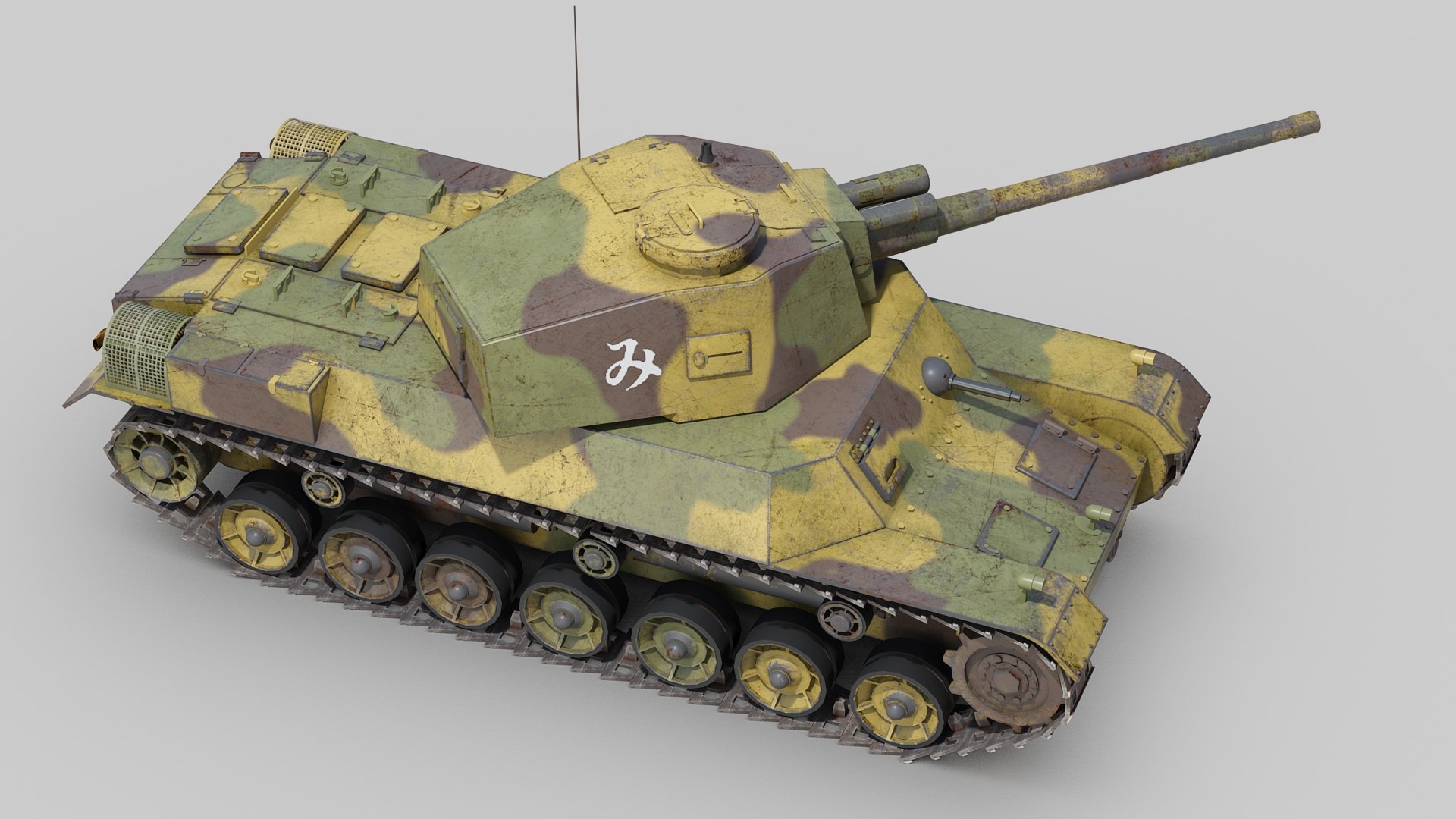 Ww2 Type 4 Chi-to Max