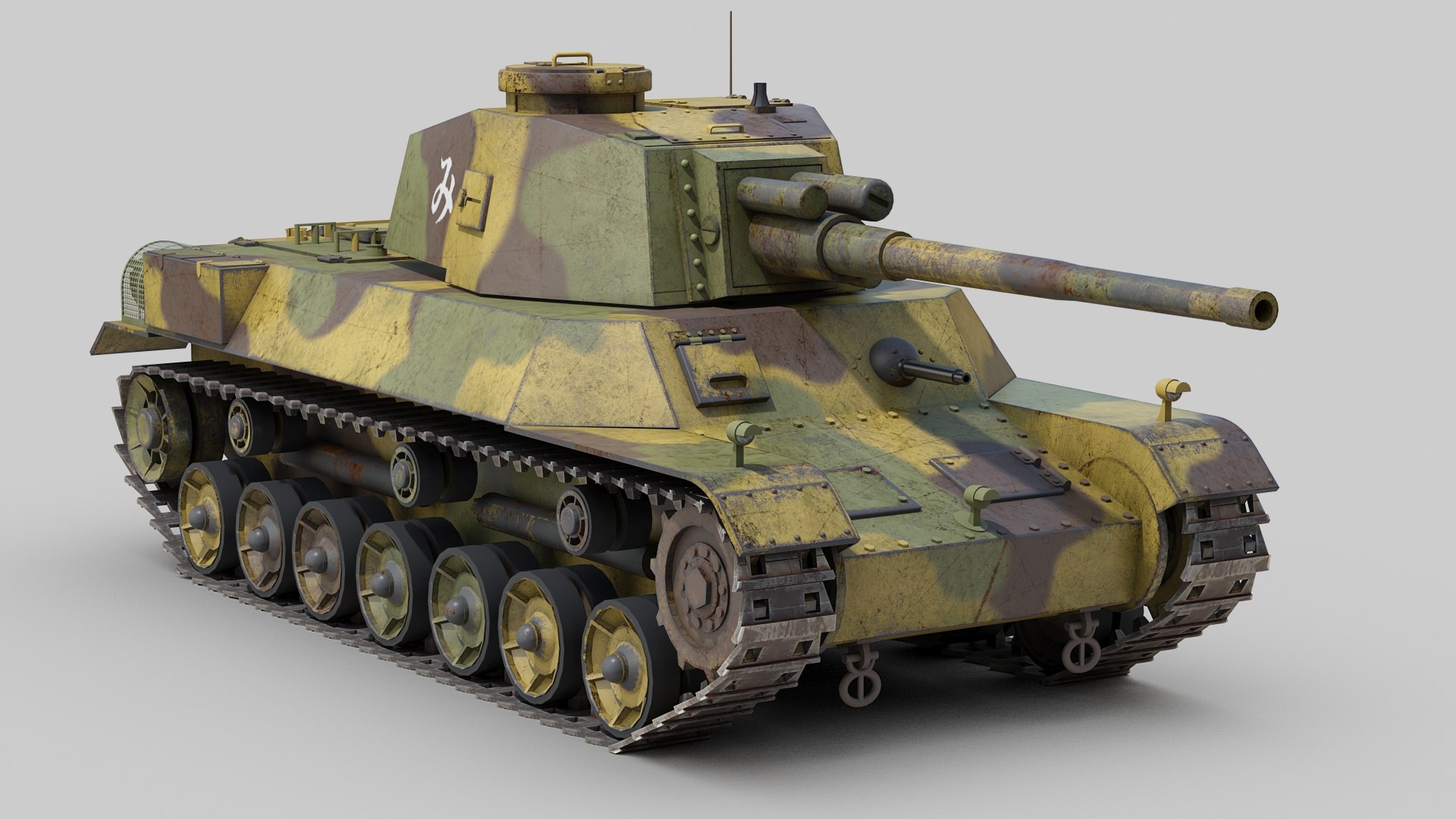 Ww2 Type 4 Chi-to Max