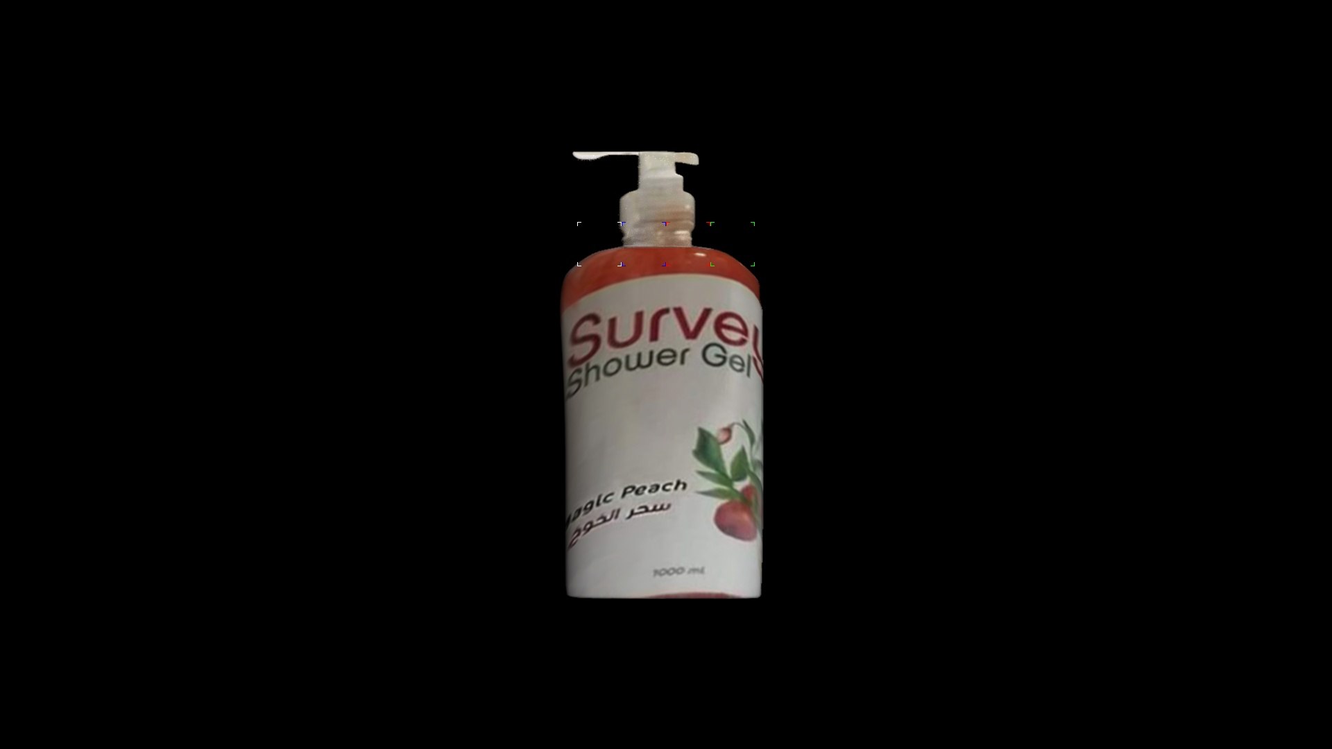 3D Model Shampoo Showergel - TurboSquid 2201578