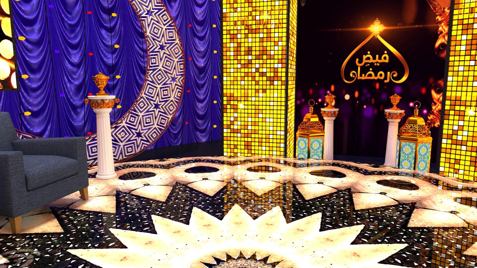 3D Islamic Set - TurboSquid 1878672