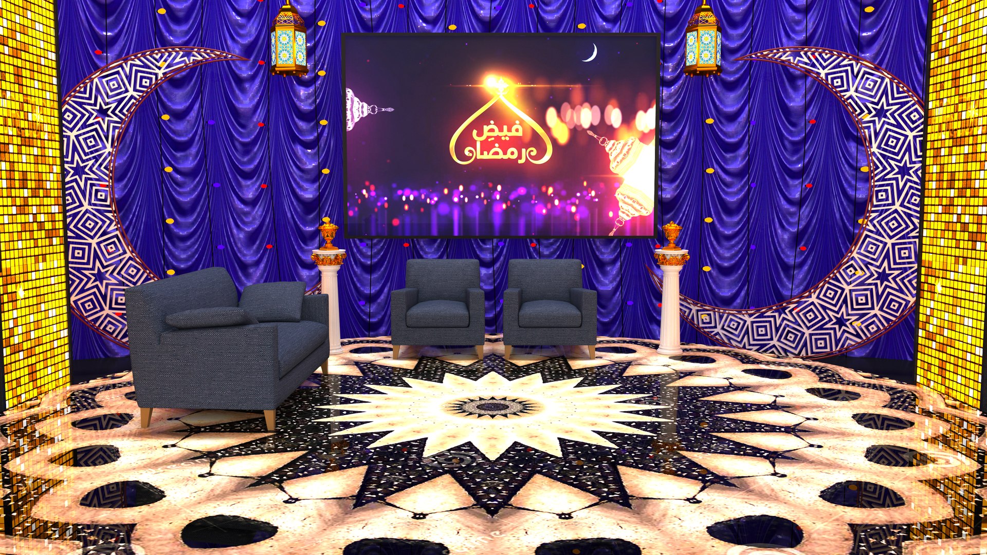 3D Islamic Set - TurboSquid 1878672