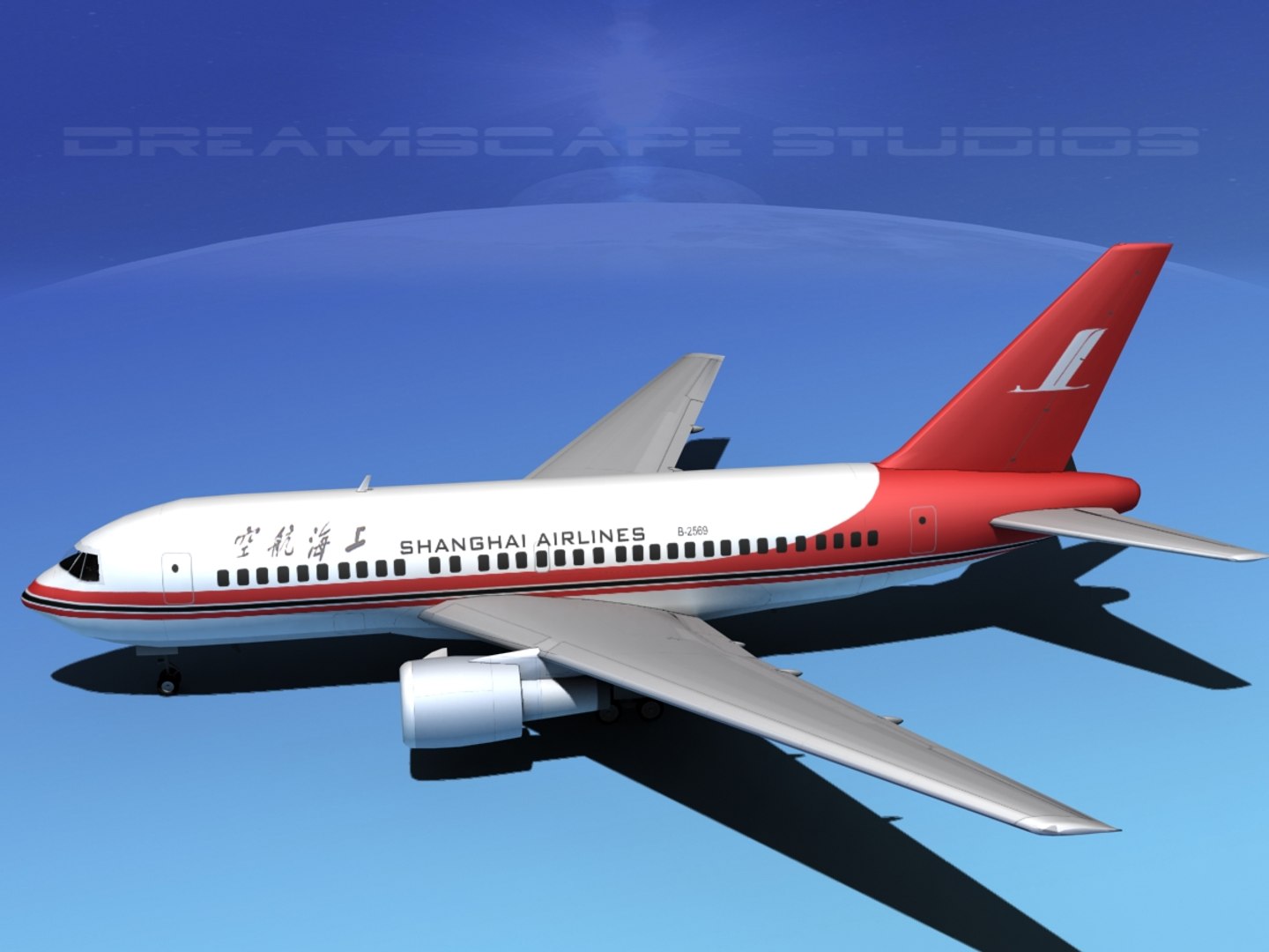 Boeing 767 Airliner 767-100 3d 3ds