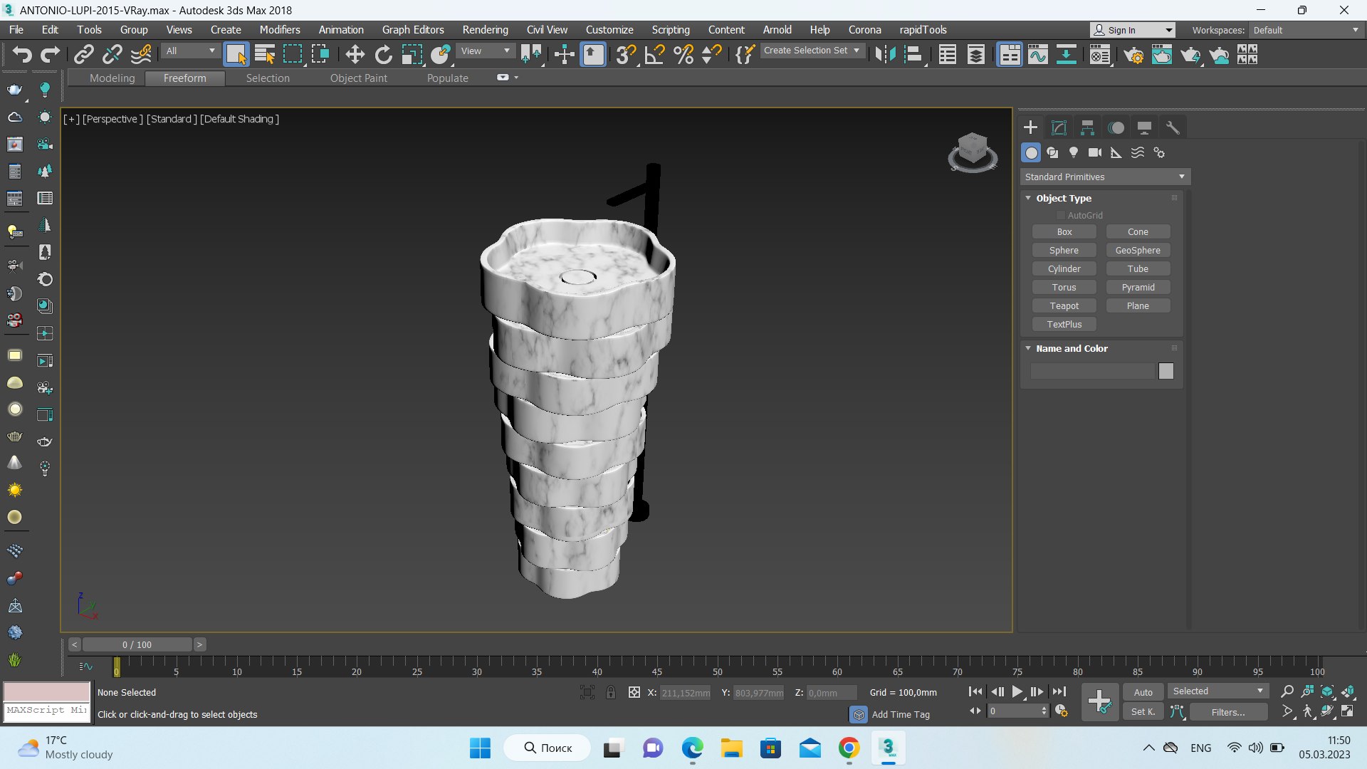 3D ANTONIO LUPI Model - TurboSquid 2036710