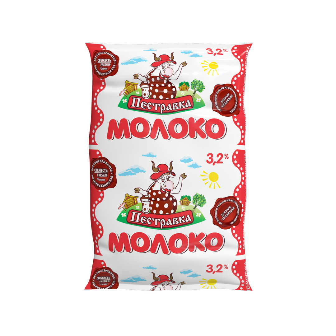 Milk Sachet 3D Model - TurboSquid 1317148