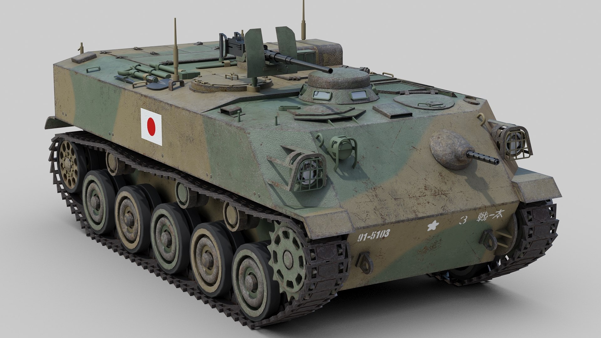 3D Japanese Type 60 - TurboSquid 1541132