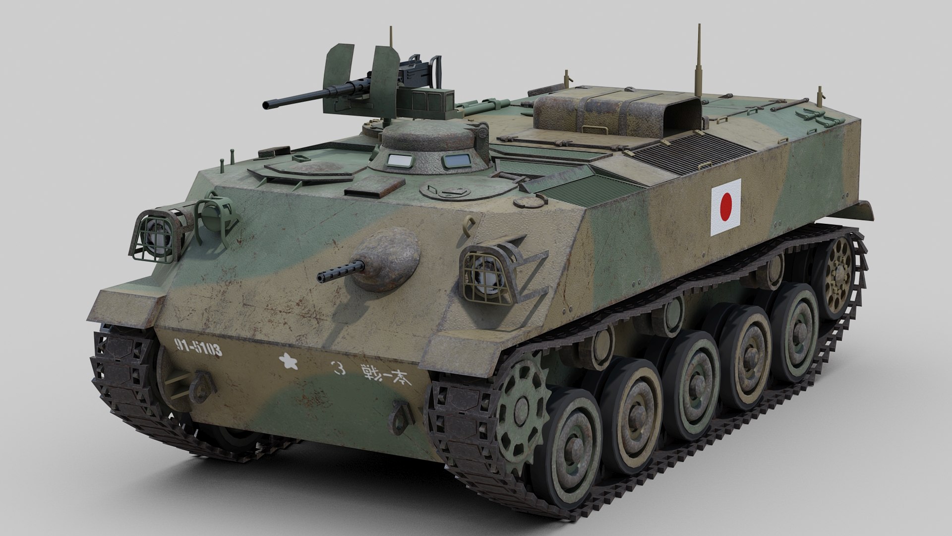 3D Japanese Type 60 - TurboSquid 1541132