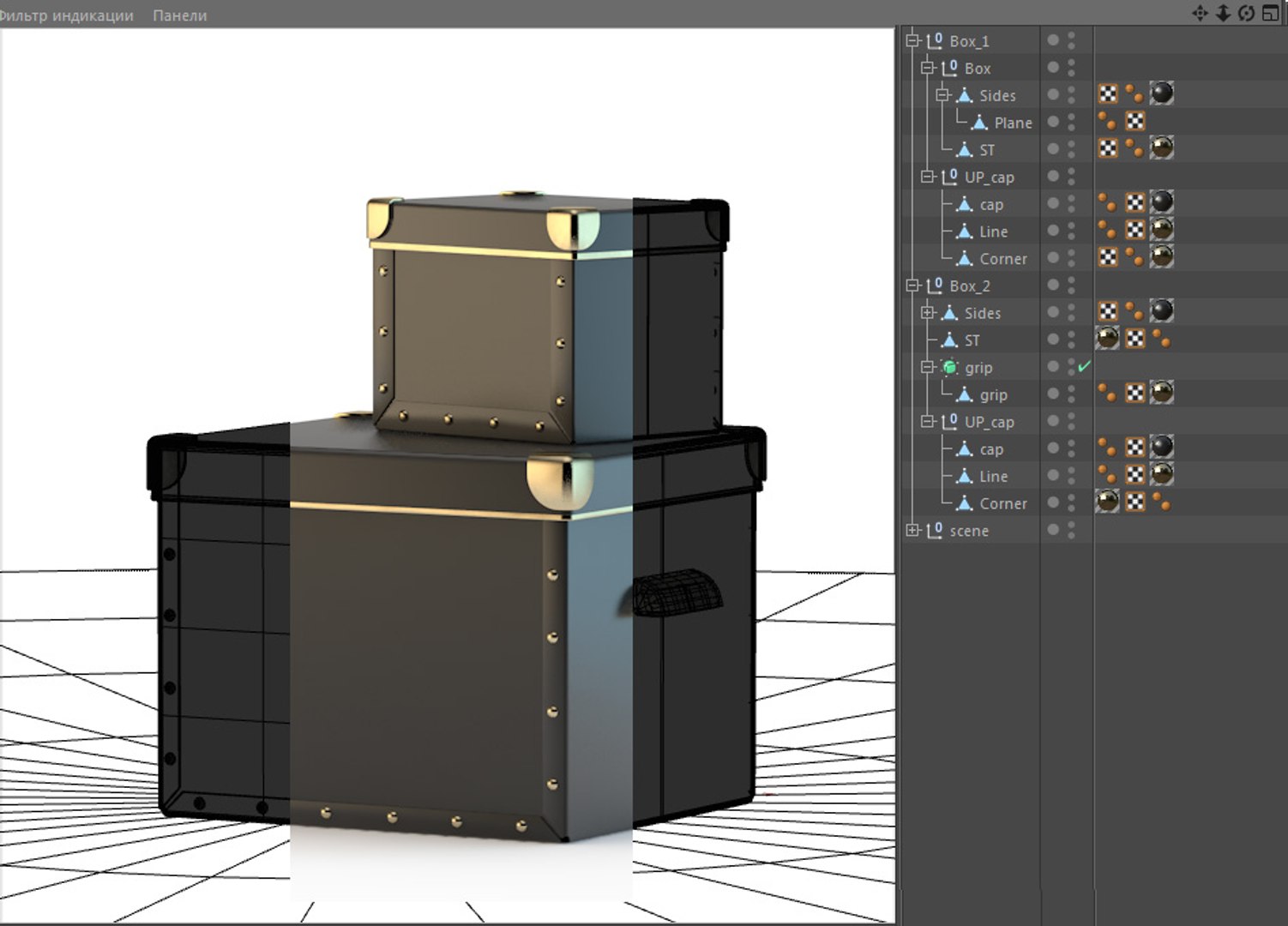 Storage Box 3d Model