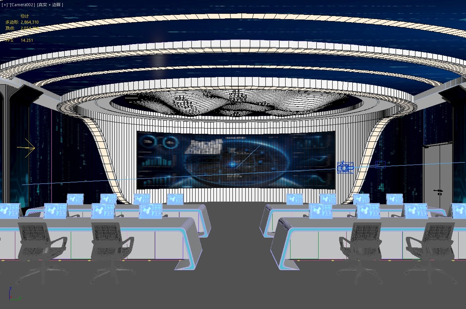 3D Exhibition Hall Monitoring Room Meeting Room Science Fiction Office ...