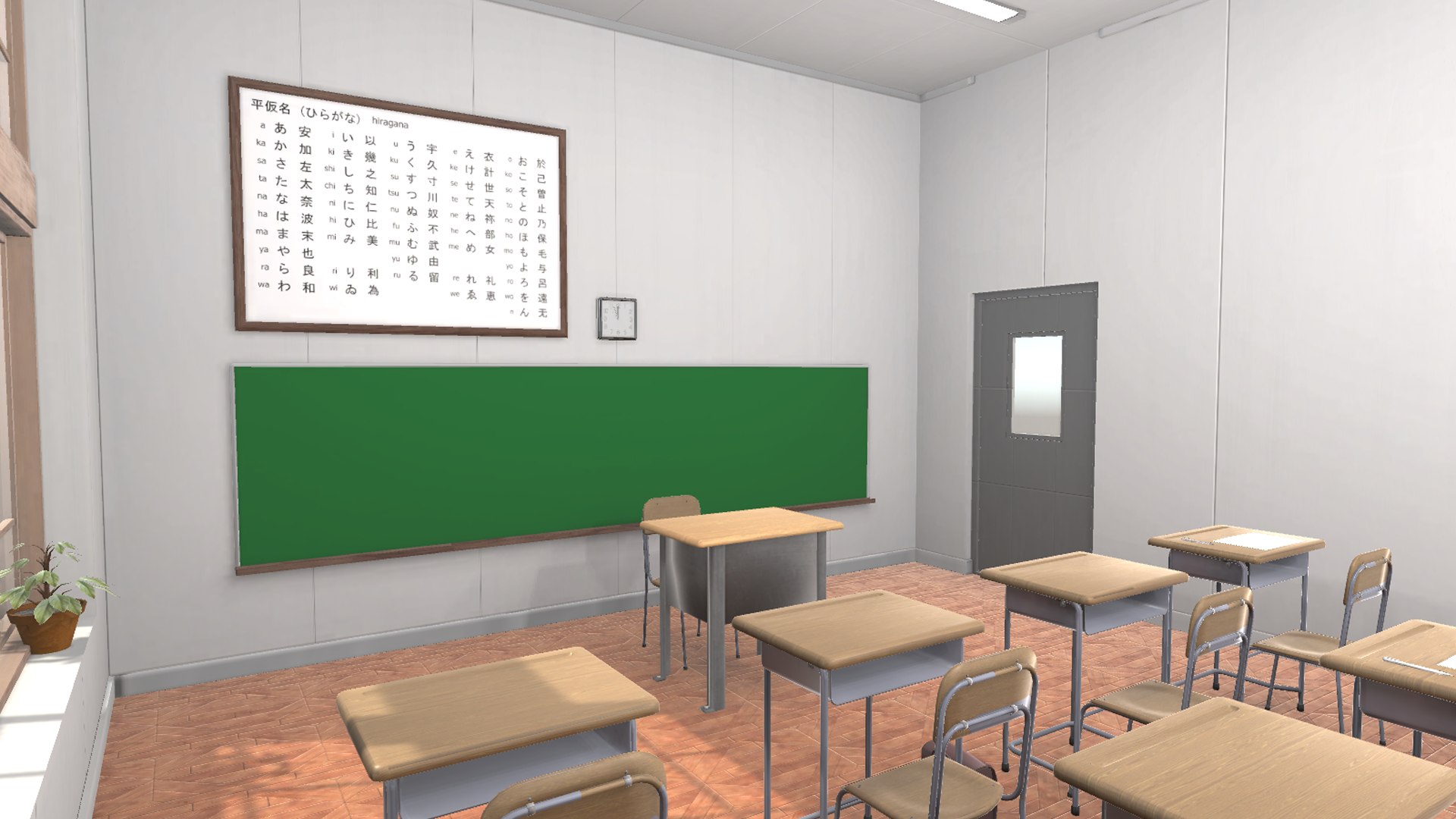 Vr Japan Classroom - 3D Model - TurboSquid 1427252