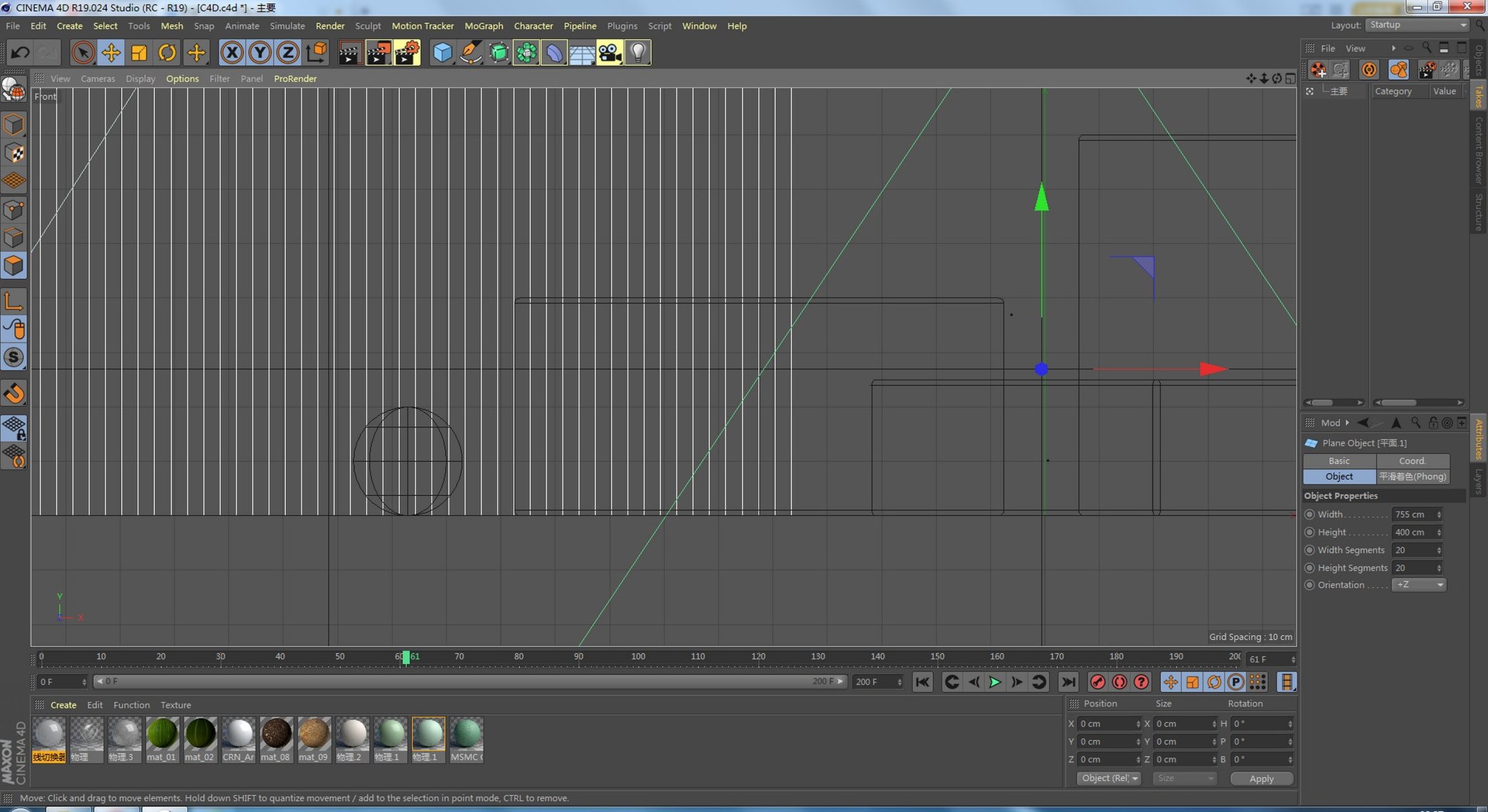 3D Creative simple green model - TurboSquid 2090767