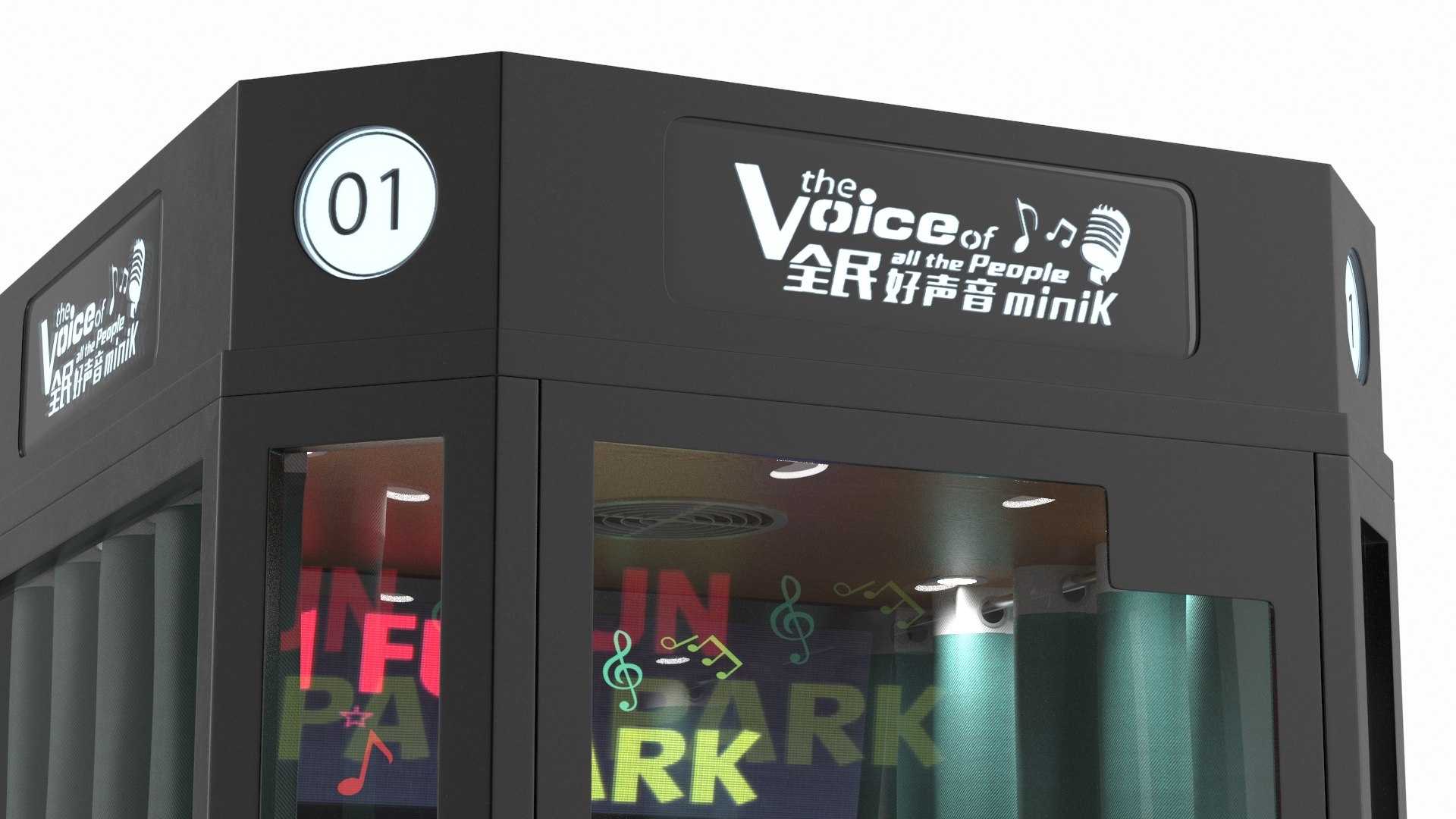 Karaoke Soundproof Booth 3D - TurboSquid 2387140