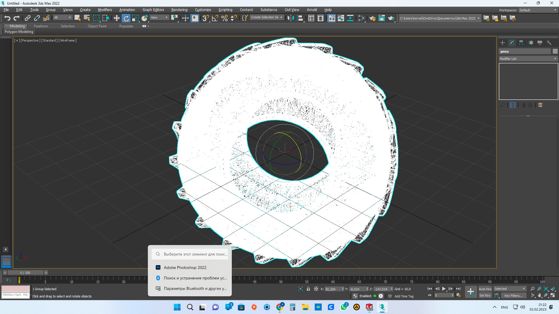 3D Tire model 710 70 R38 model - TurboSquid 2022547