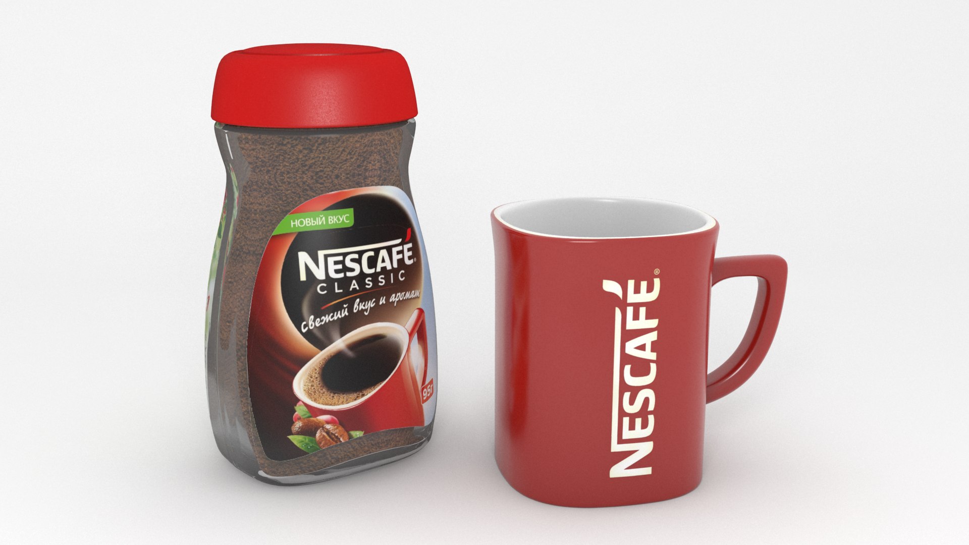 Nescafe 3D - TurboSquid 1745841