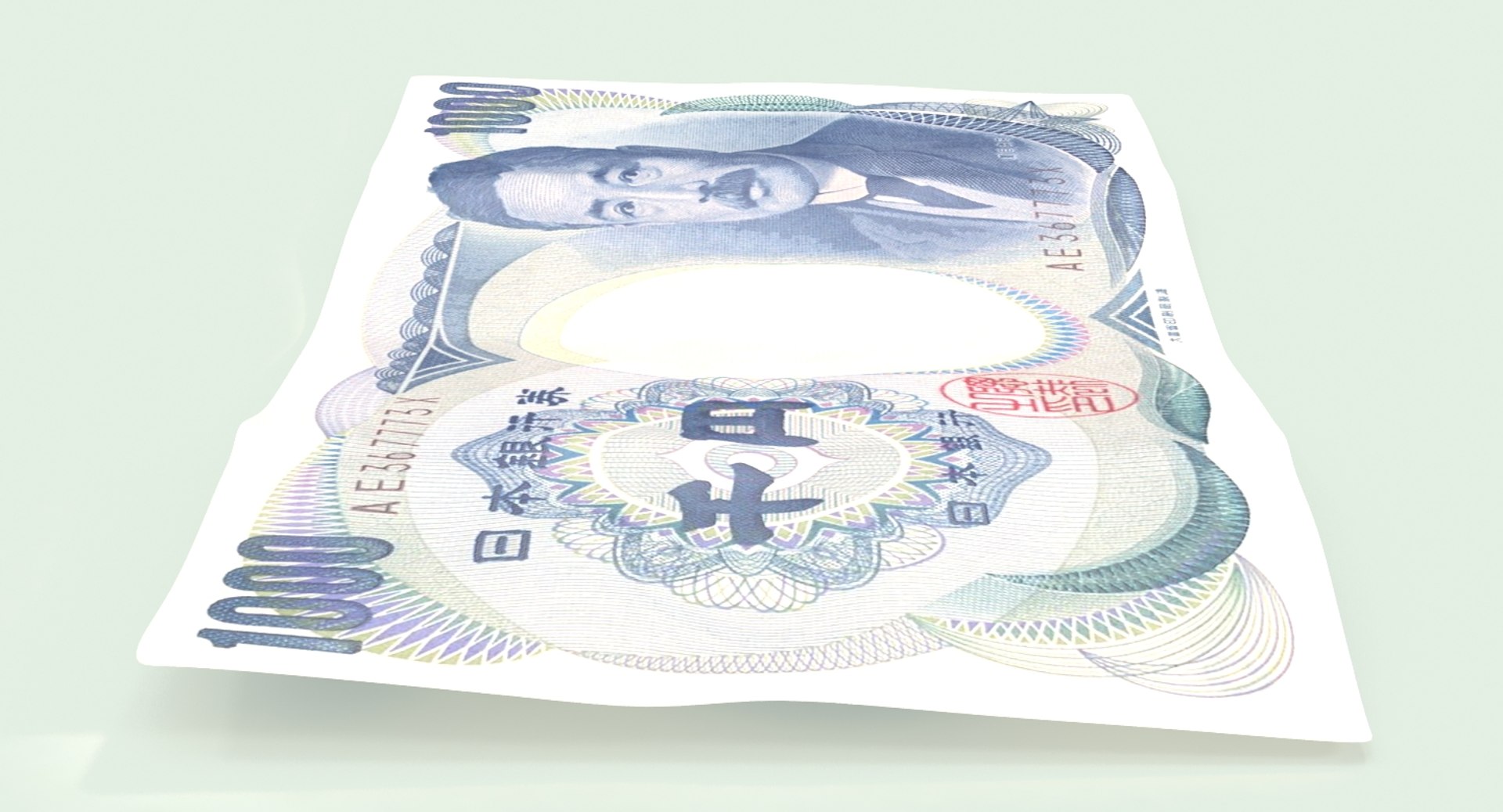 3d Model 1000 Yen Note Single