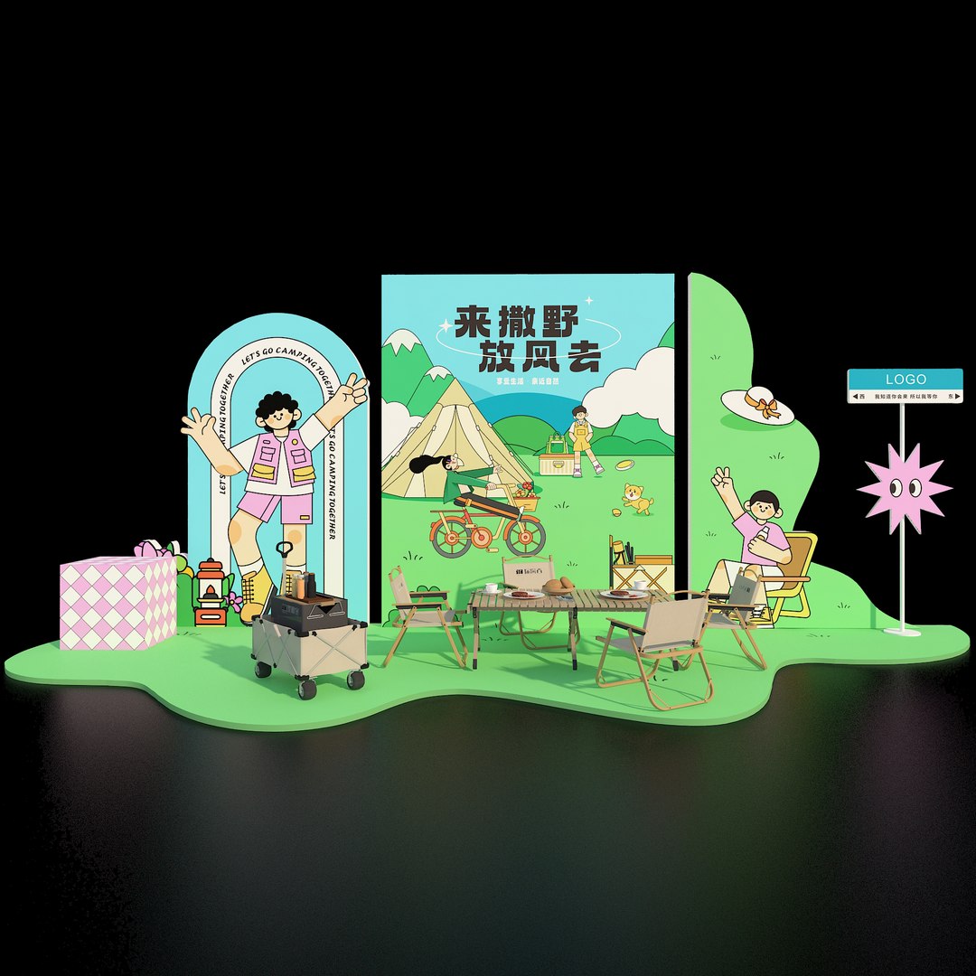 3D Camping Display Spring Camping Display Parent-Child Activity Display ...
