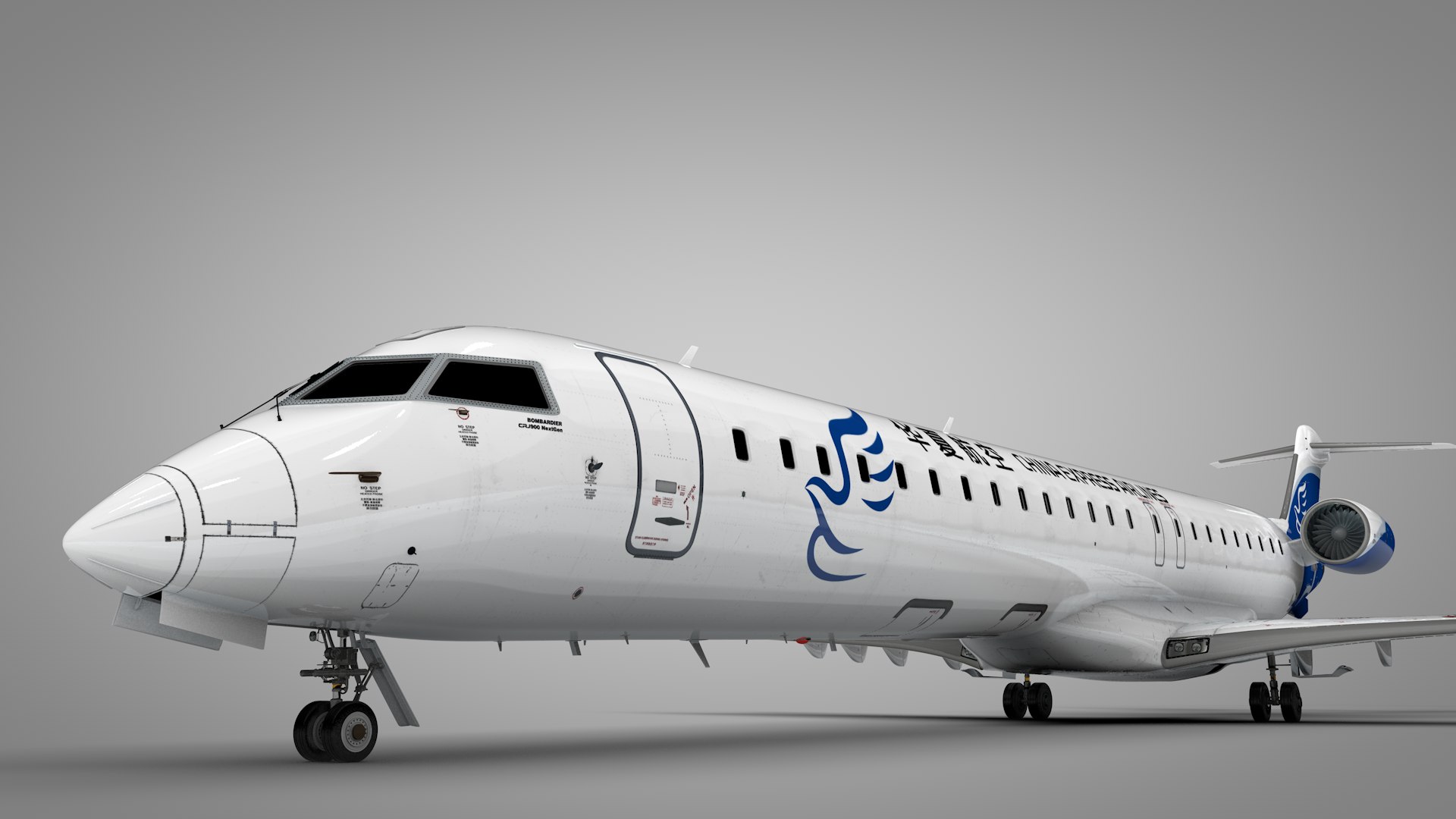 3D China Express Airlines BOMBARDIER CRJ 900 L2101 - TurboSquid 2180789