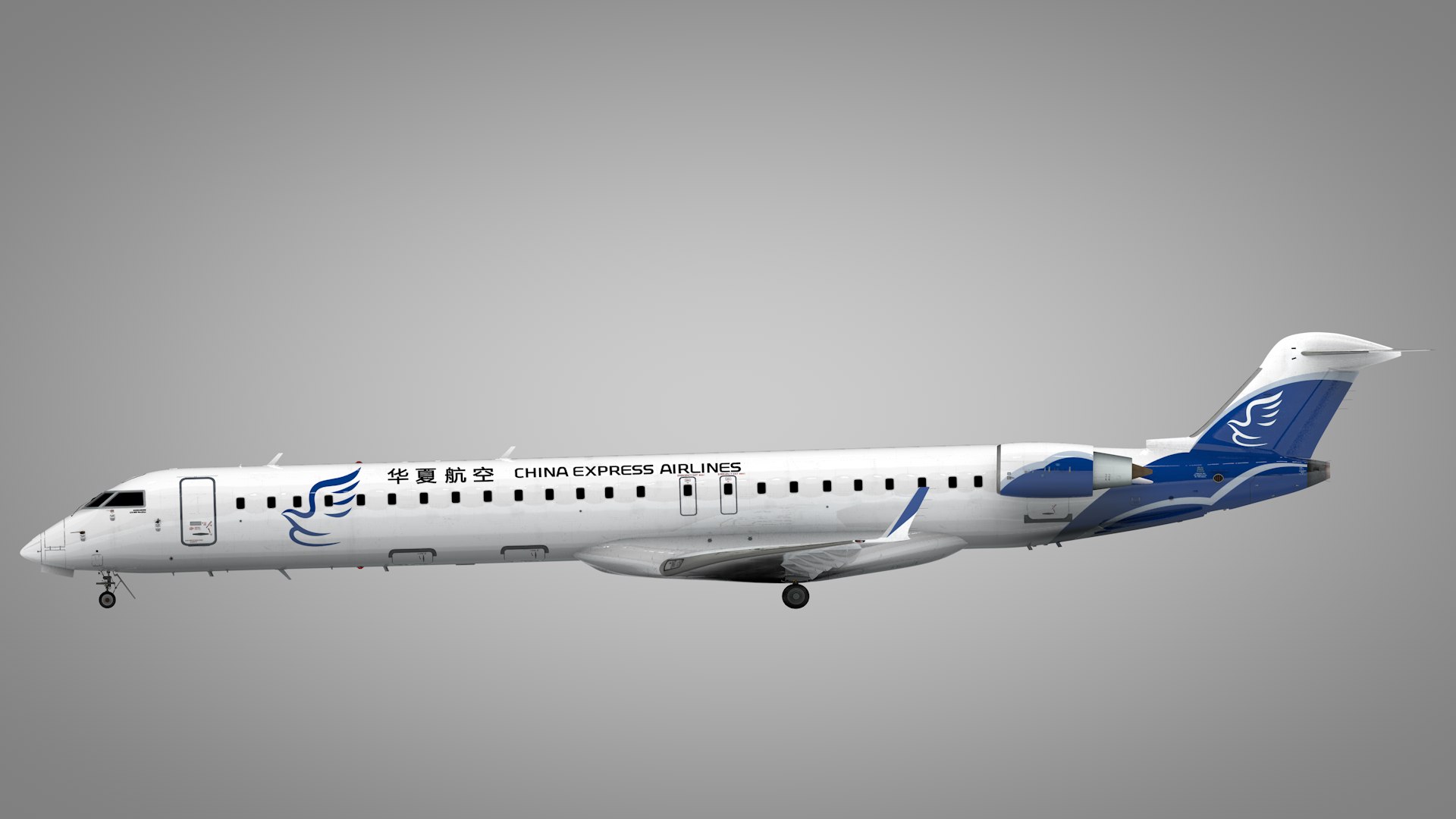 3D China Express Airlines BOMBARDIER CRJ 900 L2101 - TurboSquid 2180789