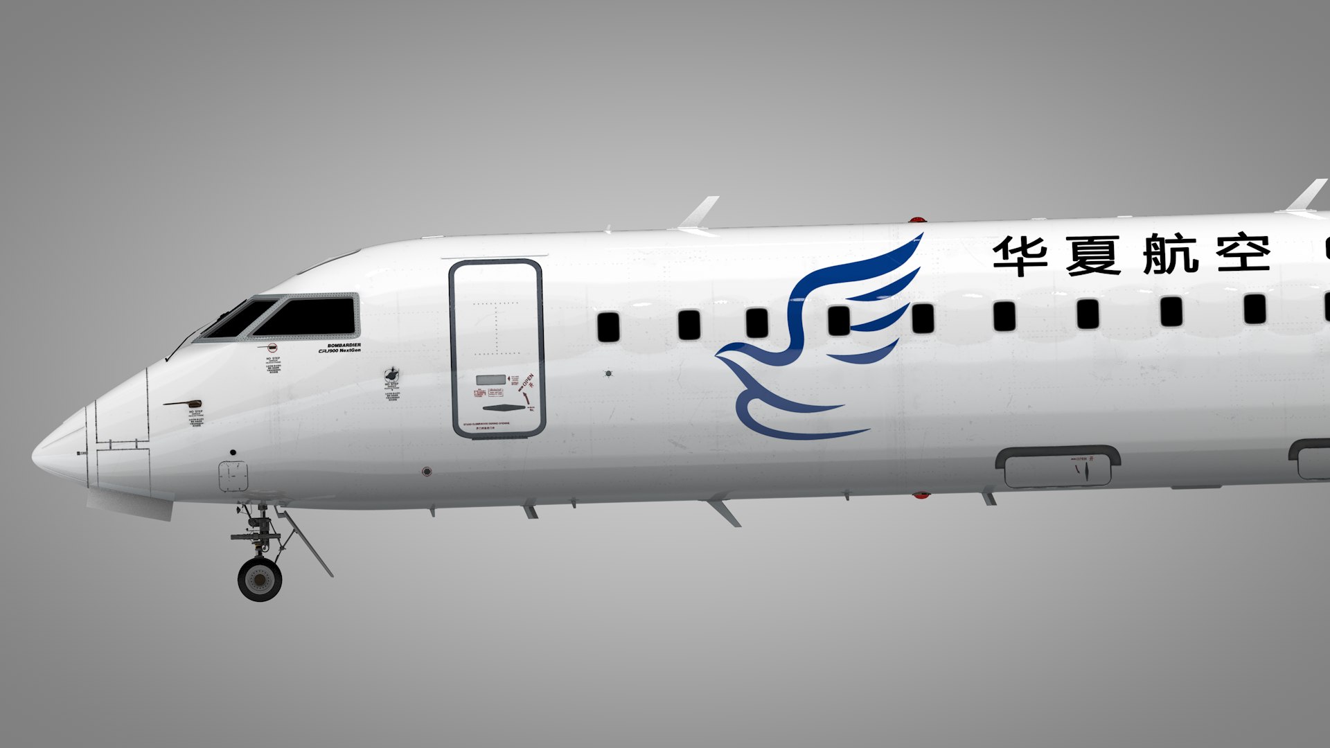 3D China Express Airlines BOMBARDIER CRJ 900 L2101 - TurboSquid 2180789