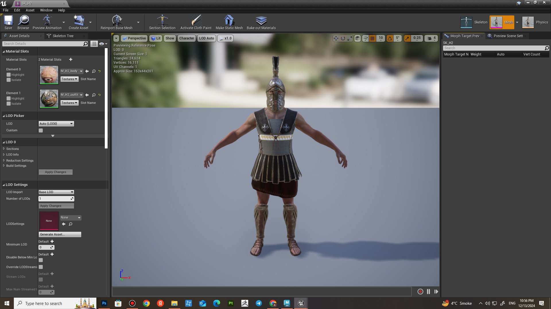 SPARTAN HR2 3D Model - TurboSquid 2325168