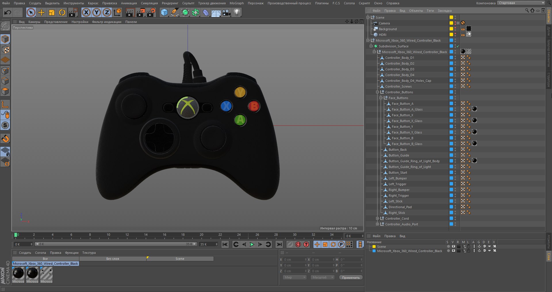 3D Realistic Microsoft Xbox 360 - TurboSquid 1484103