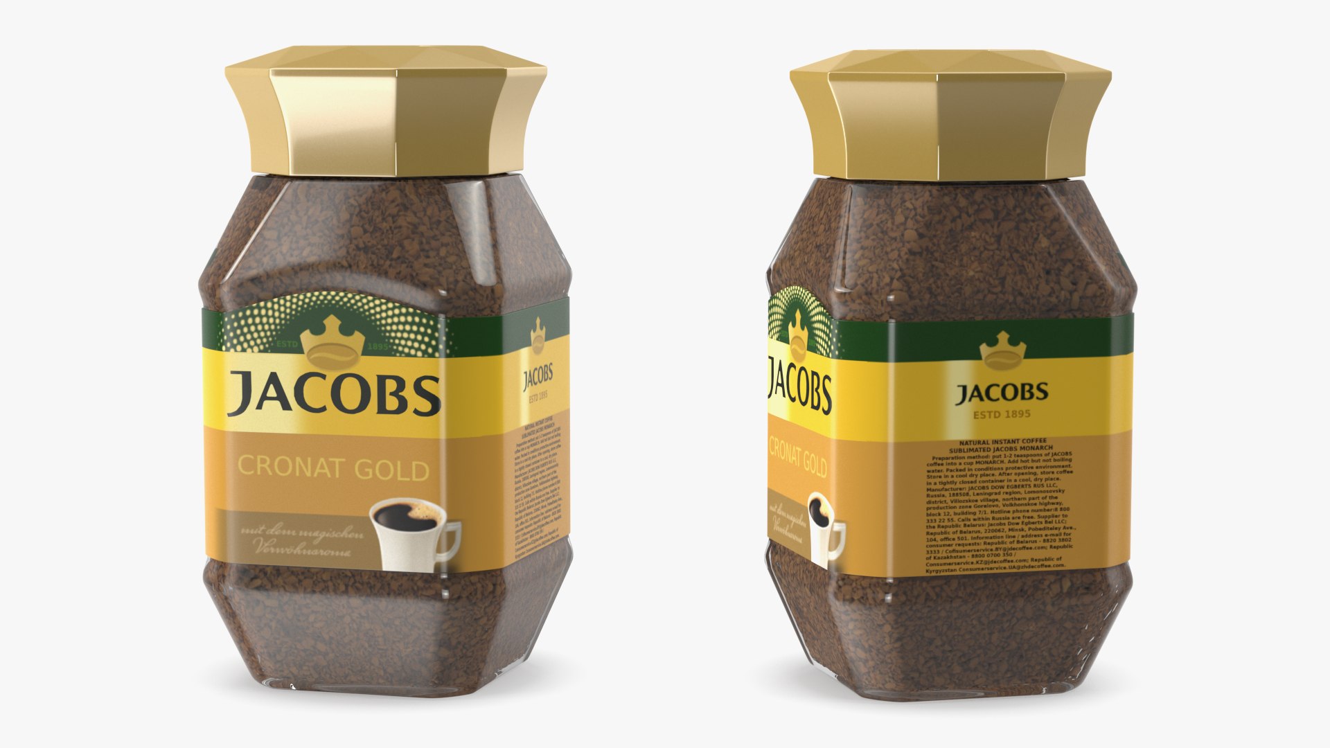 Jacobs Coffee 95g Jar 3D - TurboSquid 2145998