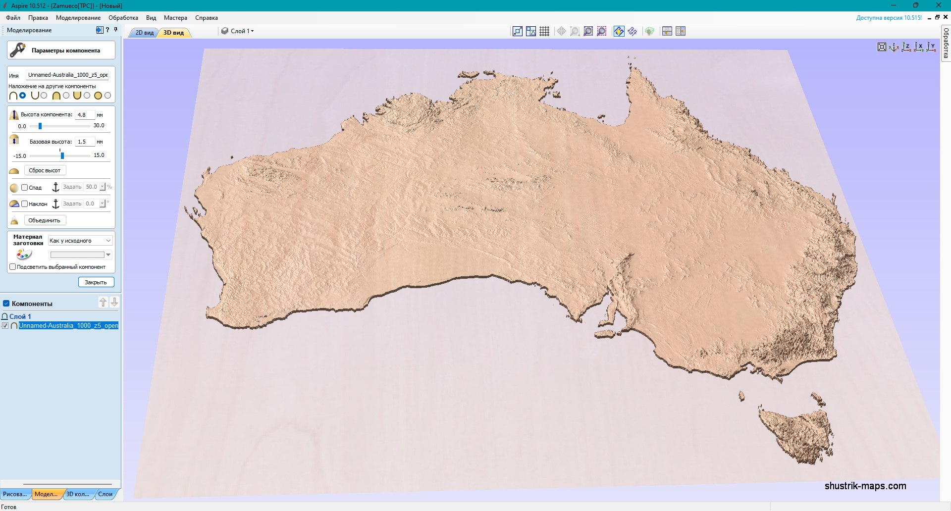 Australia STL 3D model - TurboSquid 1914277