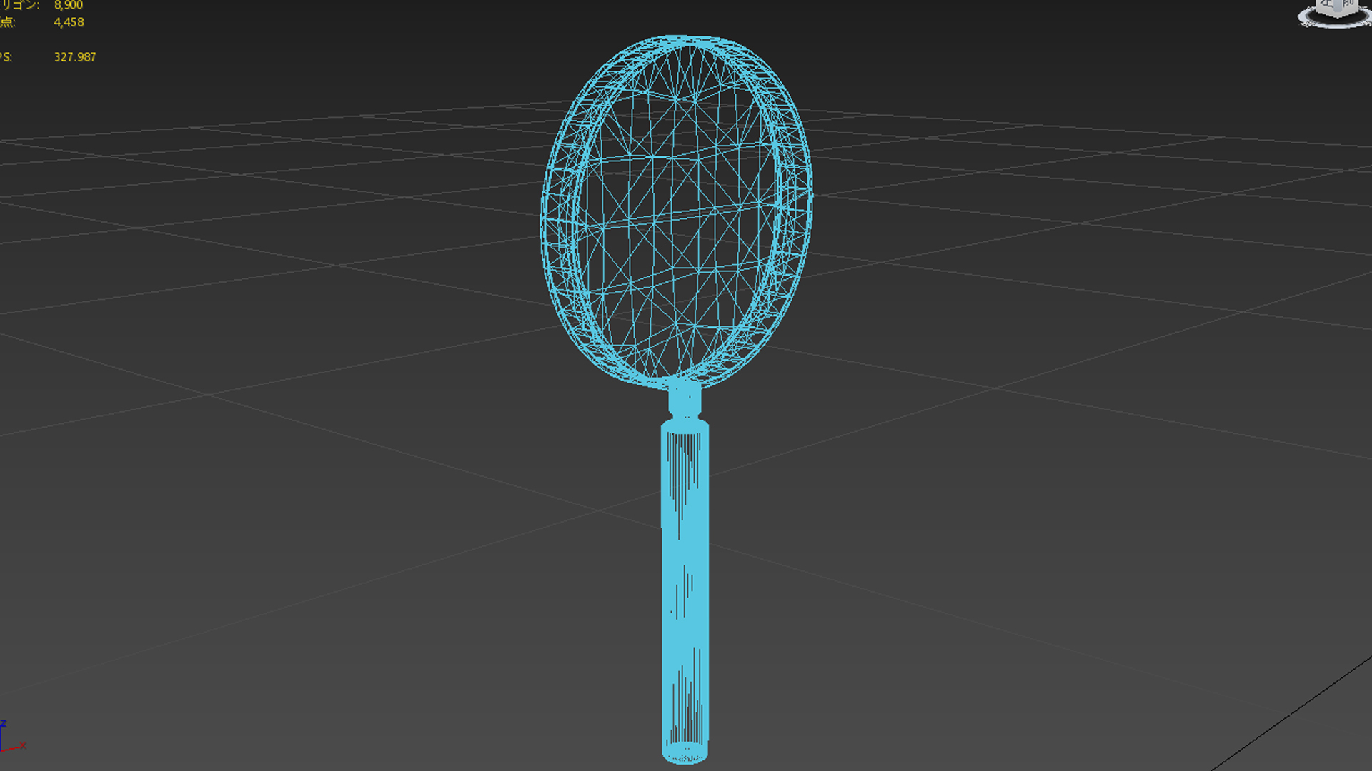 Magnifying glass model - TurboSquid 1670808